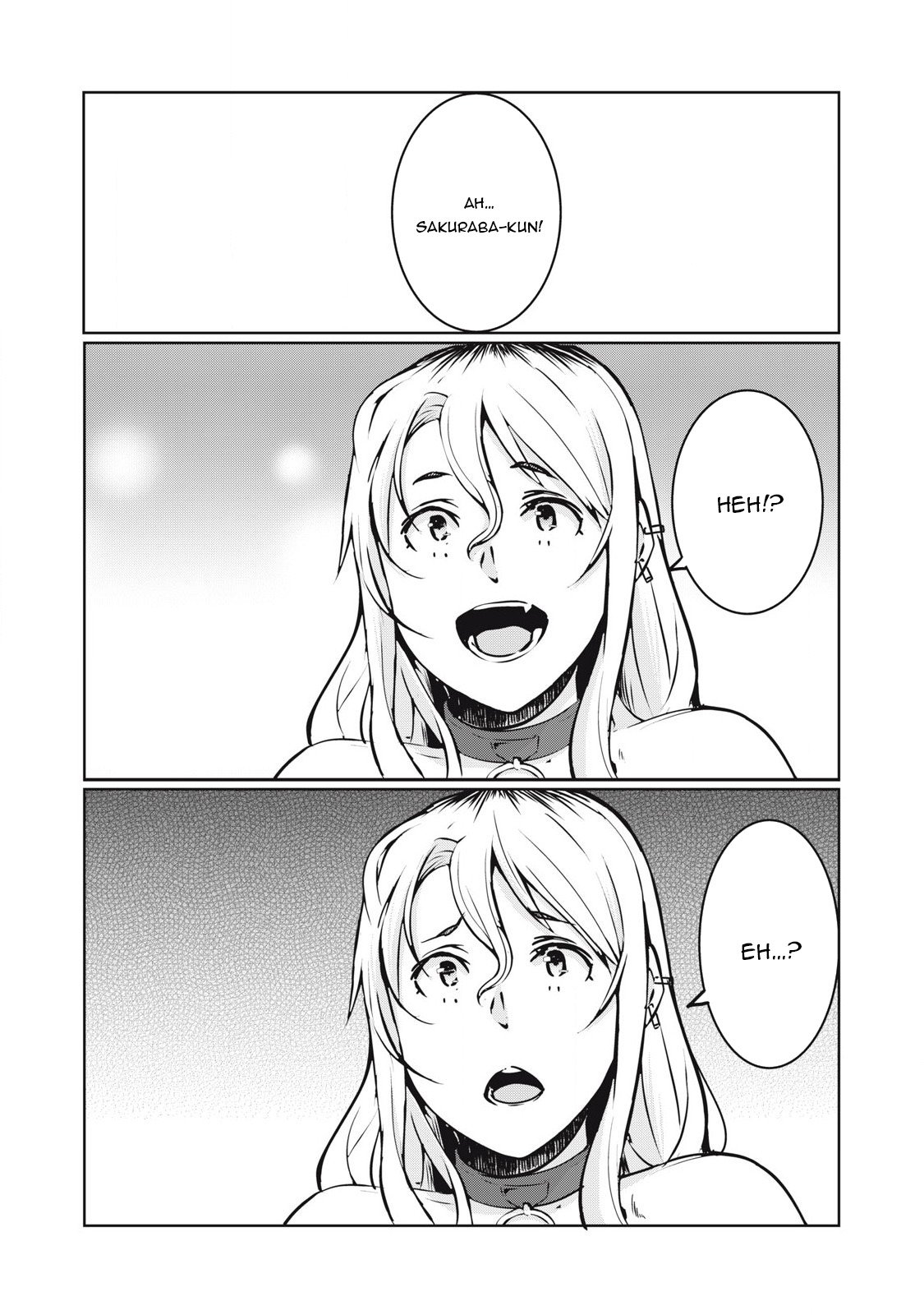 Ntrevenge - Chapter 25 - Toonclash