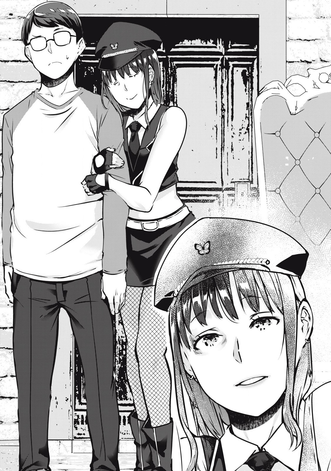 Ntrevenge - Chapter 25 - Toonclash