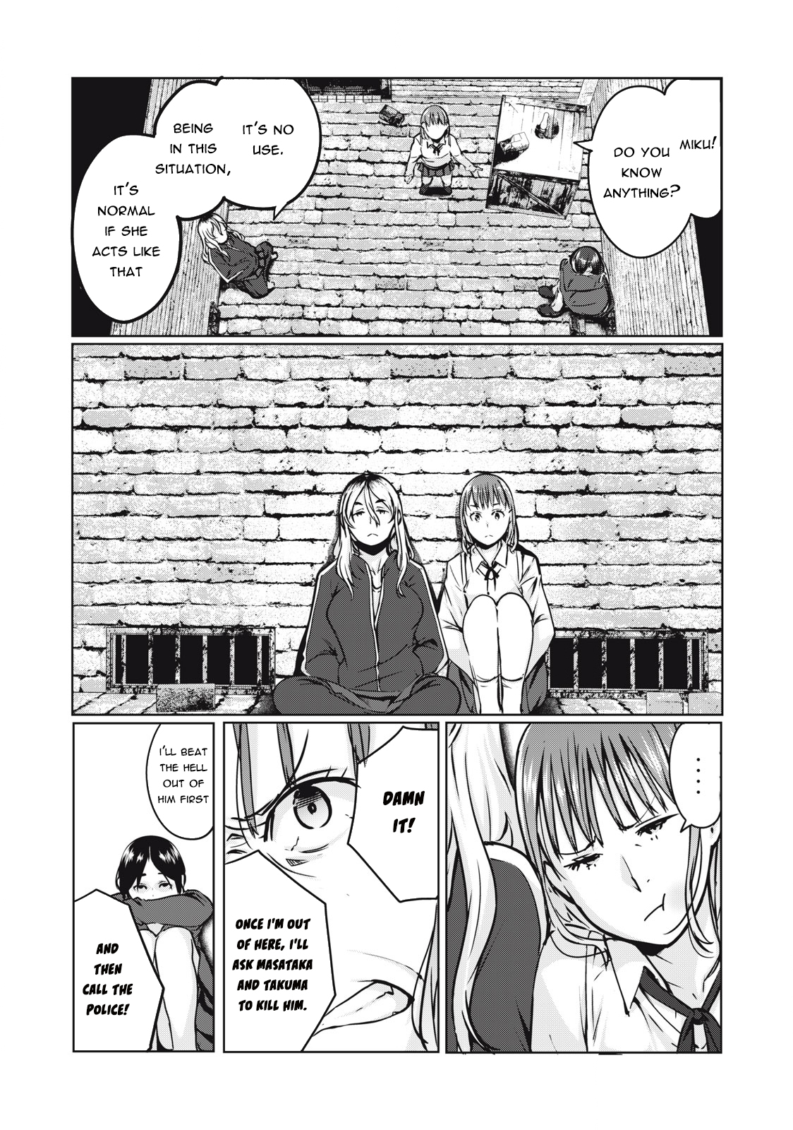 Ntrevenge - Chapter 3 - Toonclash