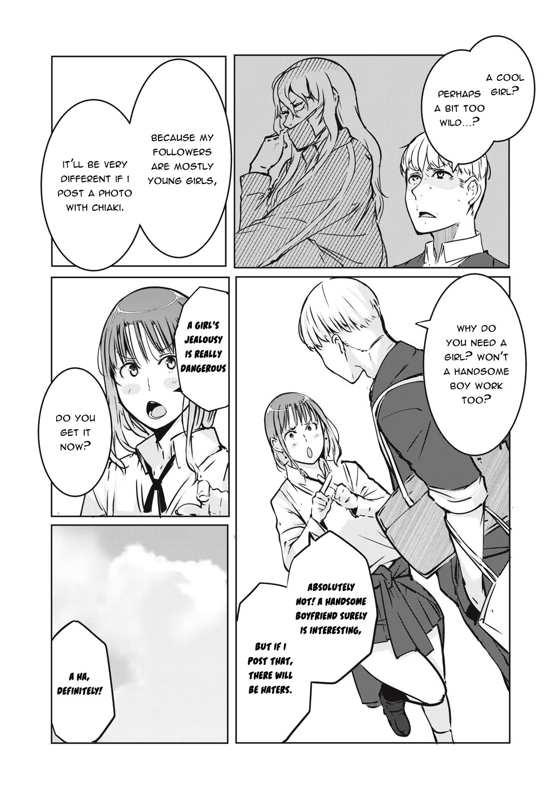 Ntrevenge - Chapter 3 - Toonclash