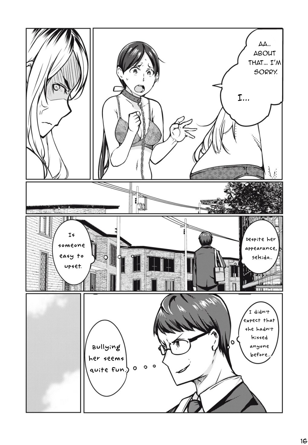 Ntrevenge - Chapter 5 - Toonclash