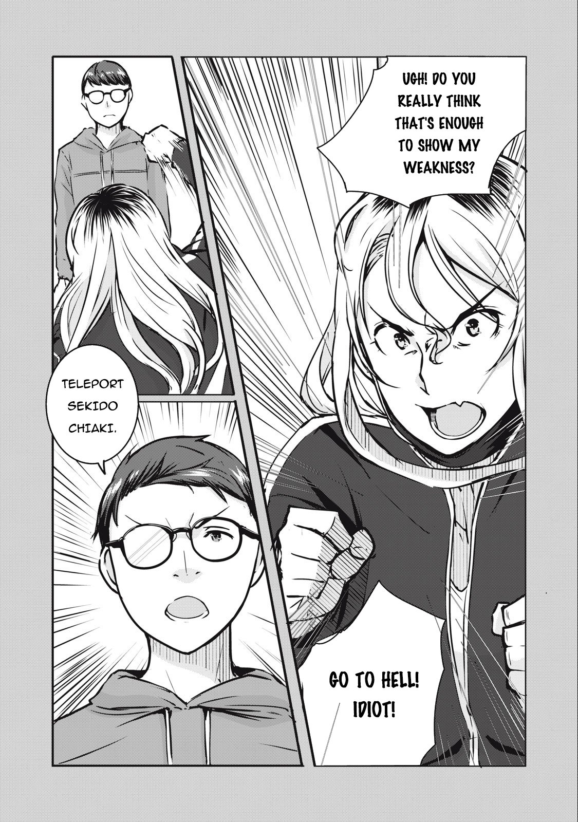 Ntrevenge - Chapter 7 - Toonclash