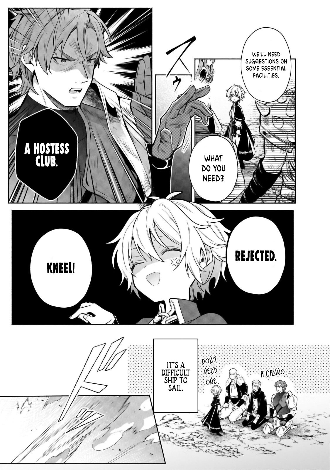 Easygoing Territory Defense by the Optimistic Lord: Production Magic ...