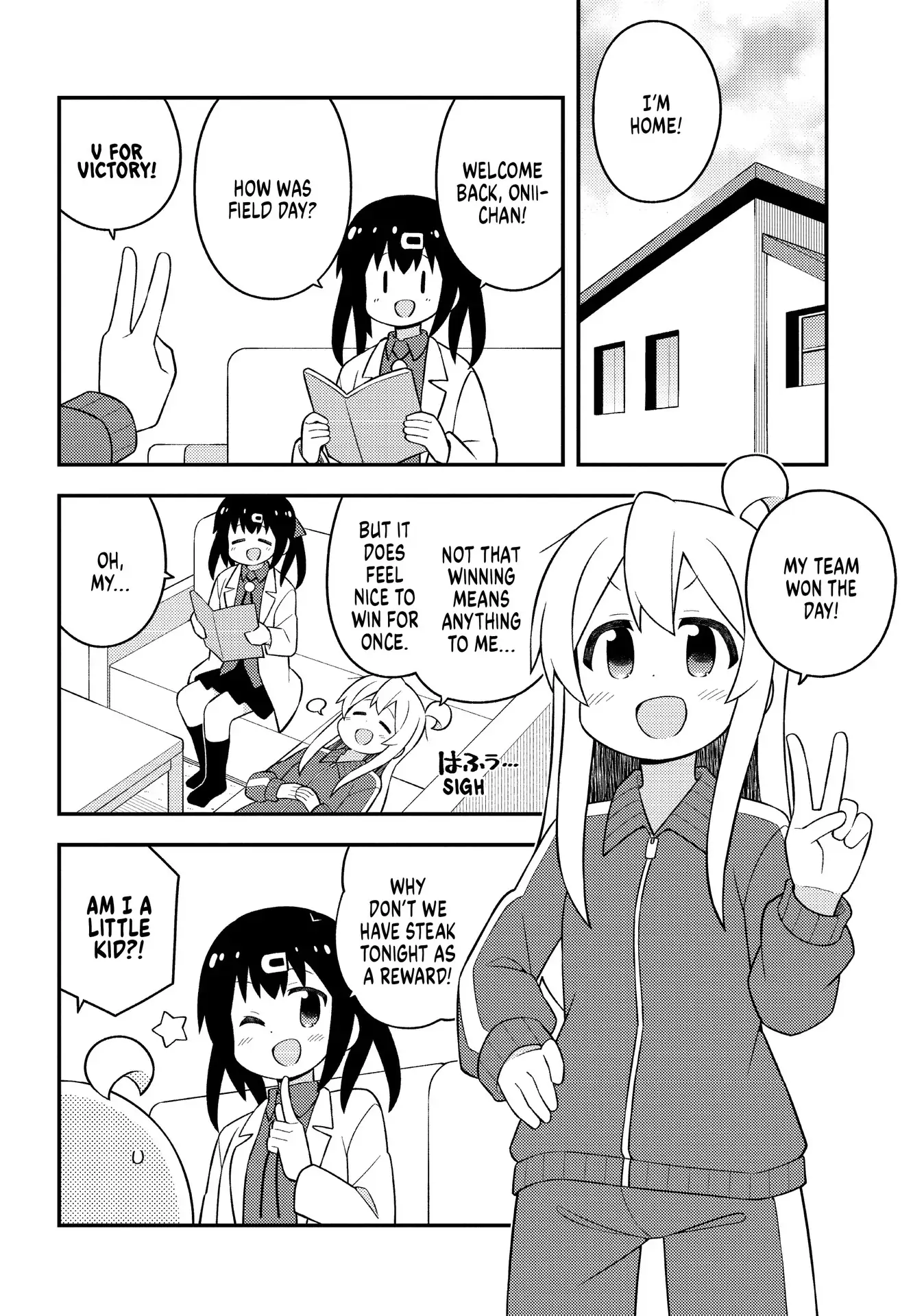 Onii-chan Is Done For! - Chapter 69.5 - Toonclash