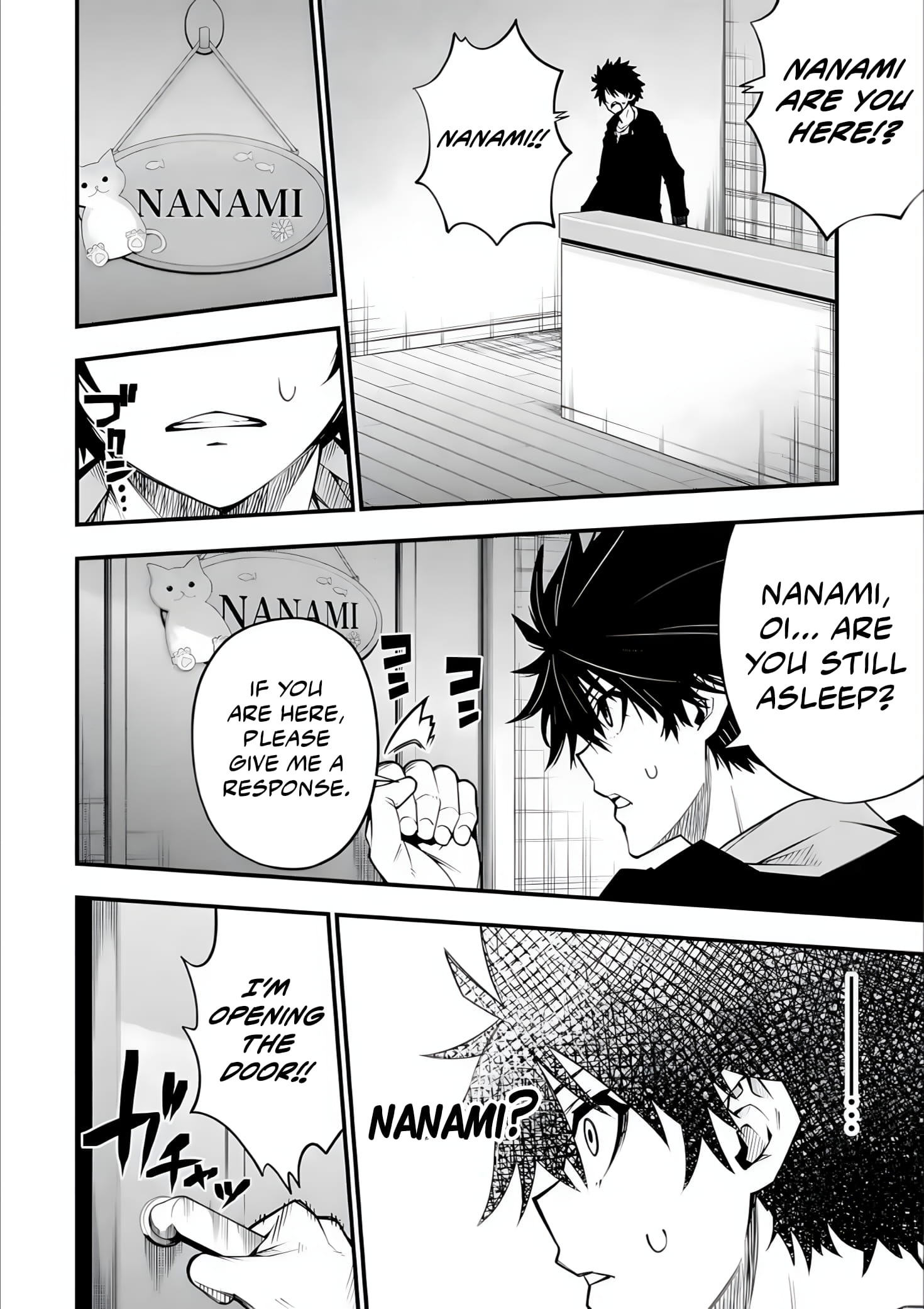 Ore Ni Wa Kono Kuragari Ga Kokochiyo Katta: Zetsubou Kara Hajimaru ...