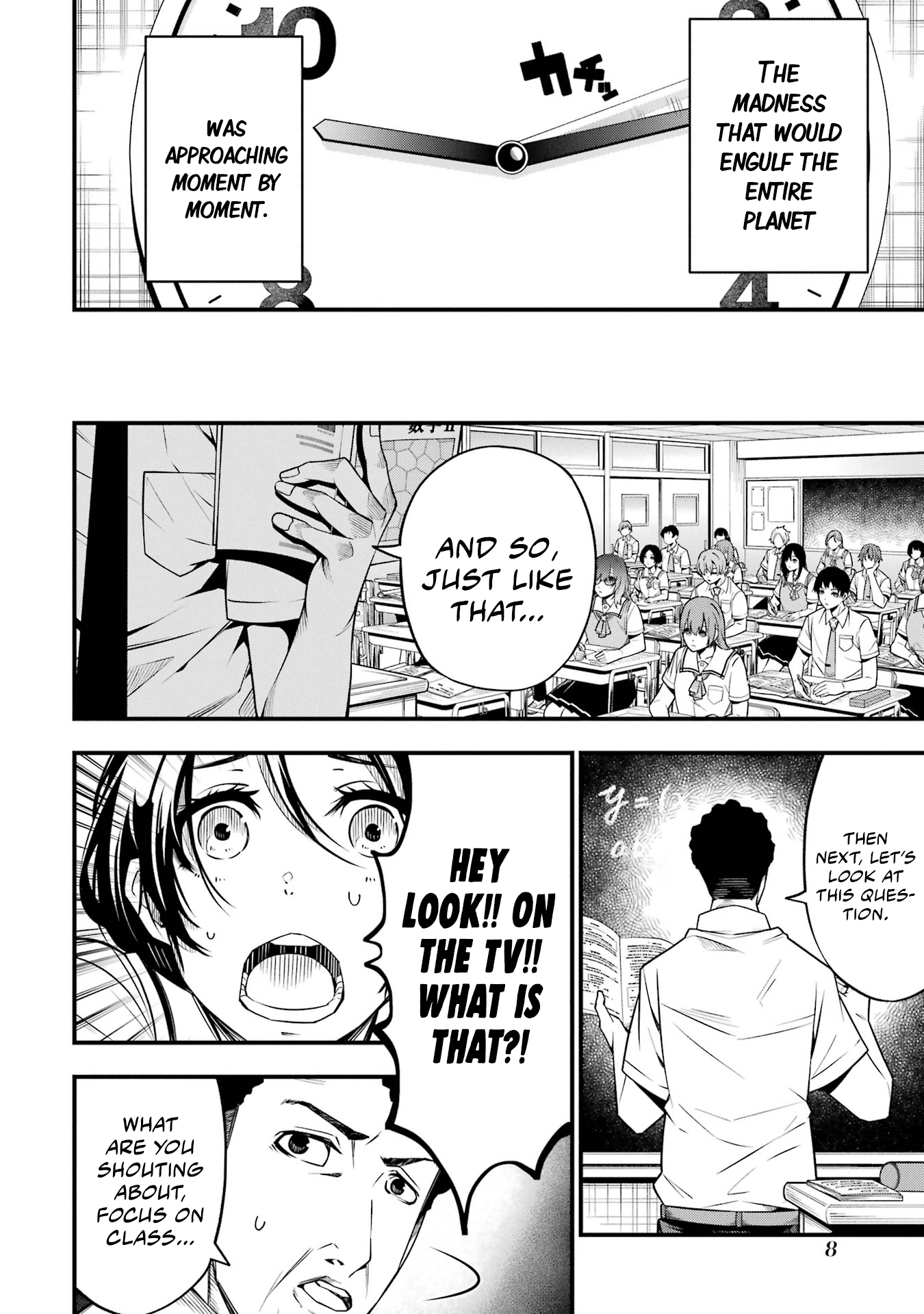 Ore Ni Wa Kono Kuragari Ga Kokochiyo Katta: Zetsubou Kara Hajimaru ...