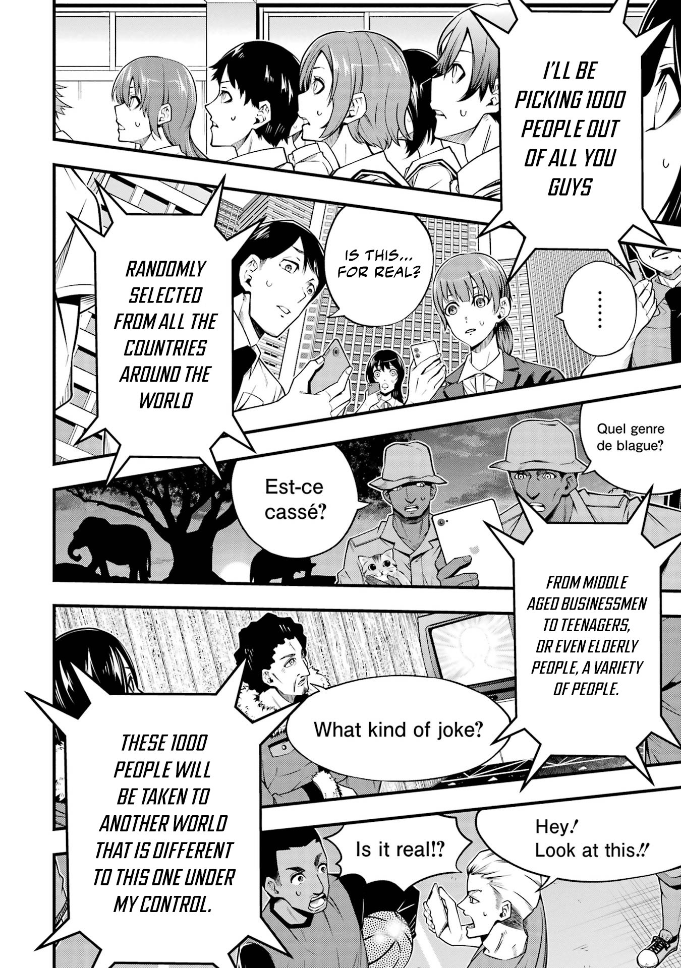 Ore Ni Wa Kono Kuragari Ga Kokochiyo Katta: Zetsubou Kara Hajimaru ...