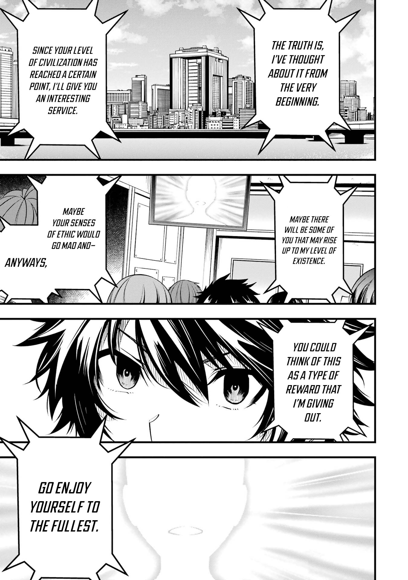 Ore Ni Wa Kono Kuragari Ga Kokochiyo Katta: Zetsubou Kara Hajimaru ...