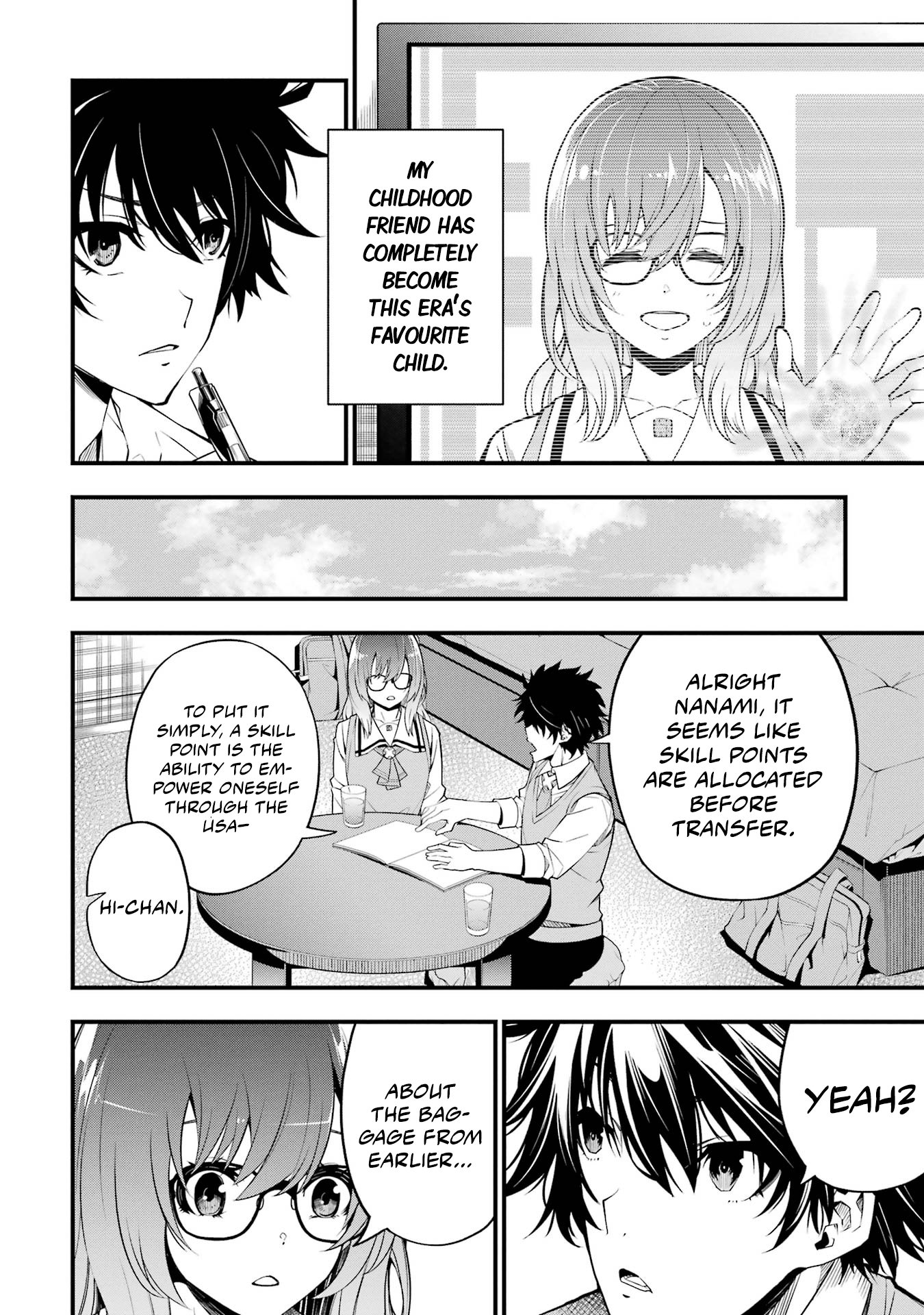 Ore Ni Wa Kono Kuragari Ga Kokochiyo Katta: Zetsubou Kara Hajimaru ...