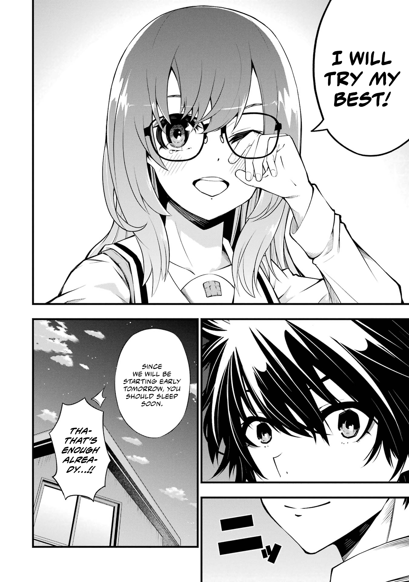 Ore Ni Wa Kono Kuragari Ga Kokochiyo Katta: Zetsubou Kara Hajimaru ...