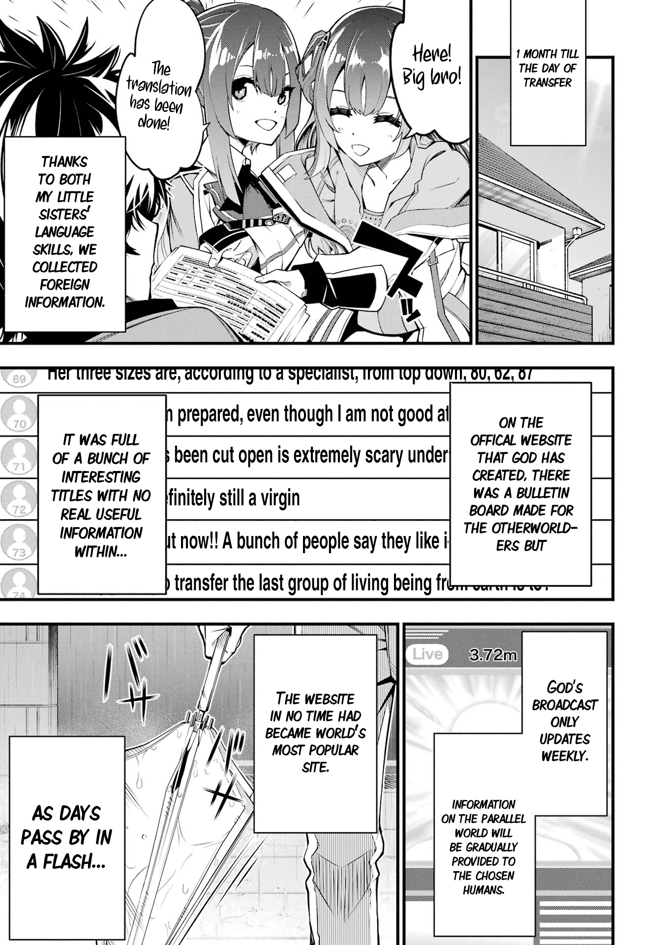 Ore Ni Wa Kono Kuragari Ga Kokochiyo Katta: Zetsubou Kara Hajimaru Isekai Seikatsu, Kami No ...