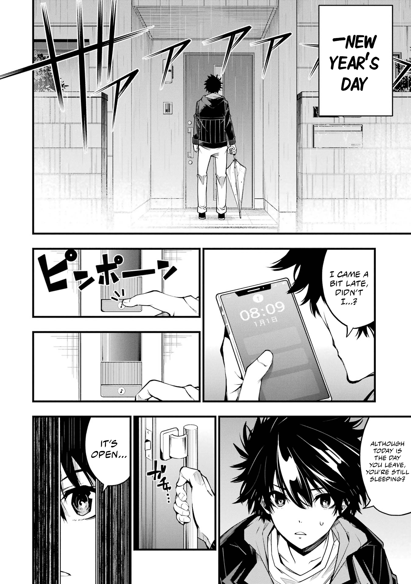 Ore Ni Wa Kono Kuragari Ga Kokochiyo Katta: Zetsubou Kara Hajimaru ...