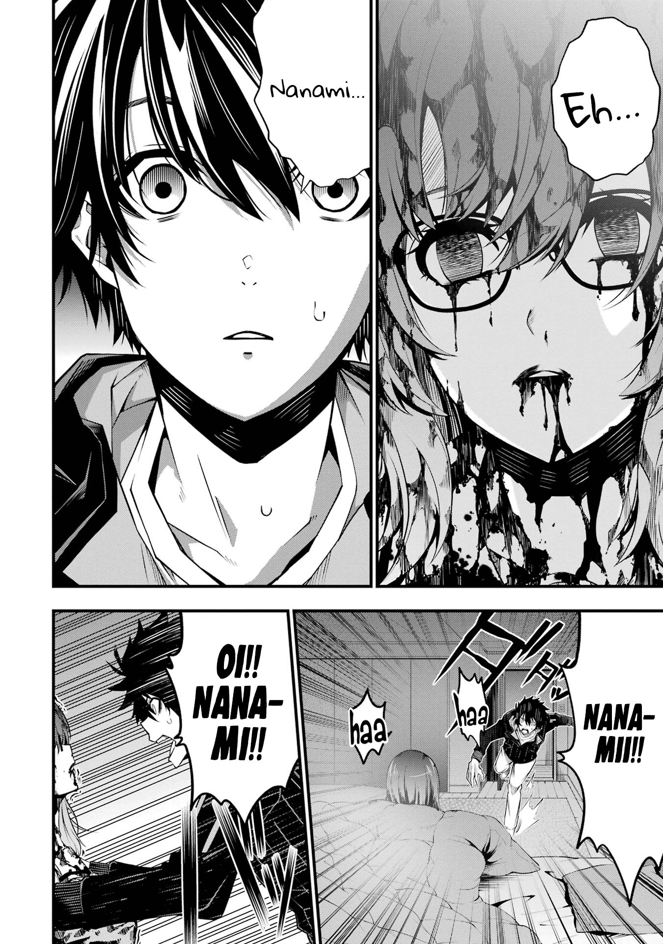 Ore Ni Wa Kono Kuragari Ga Kokochiyo Katta: Zetsubou Kara Hajimaru Isekai Seikatsu, Kami No ...