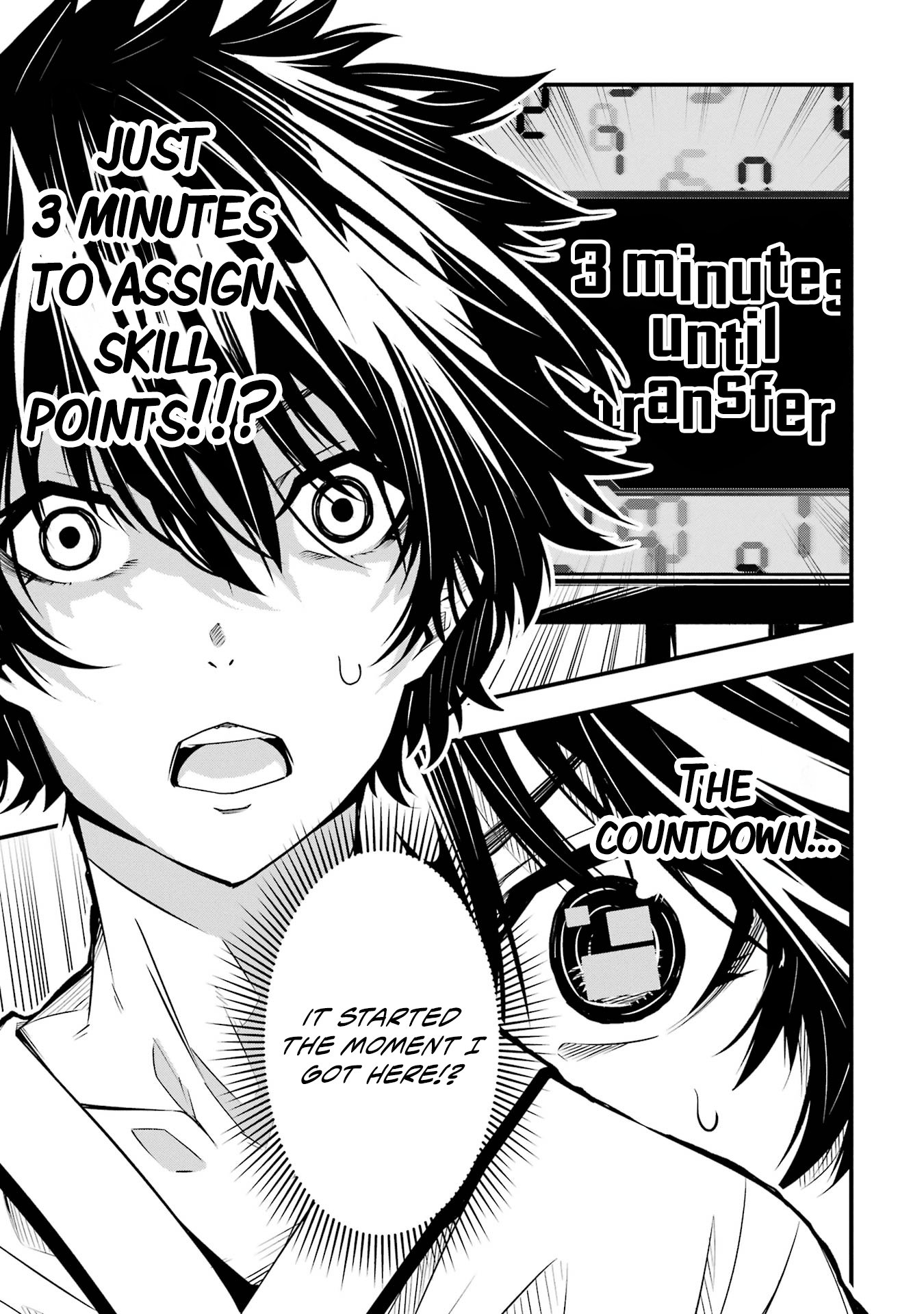 Ore Ni Wa Kono Kuragari Ga Kokochiyo Katta: Zetsubou Kara Hajimaru ...