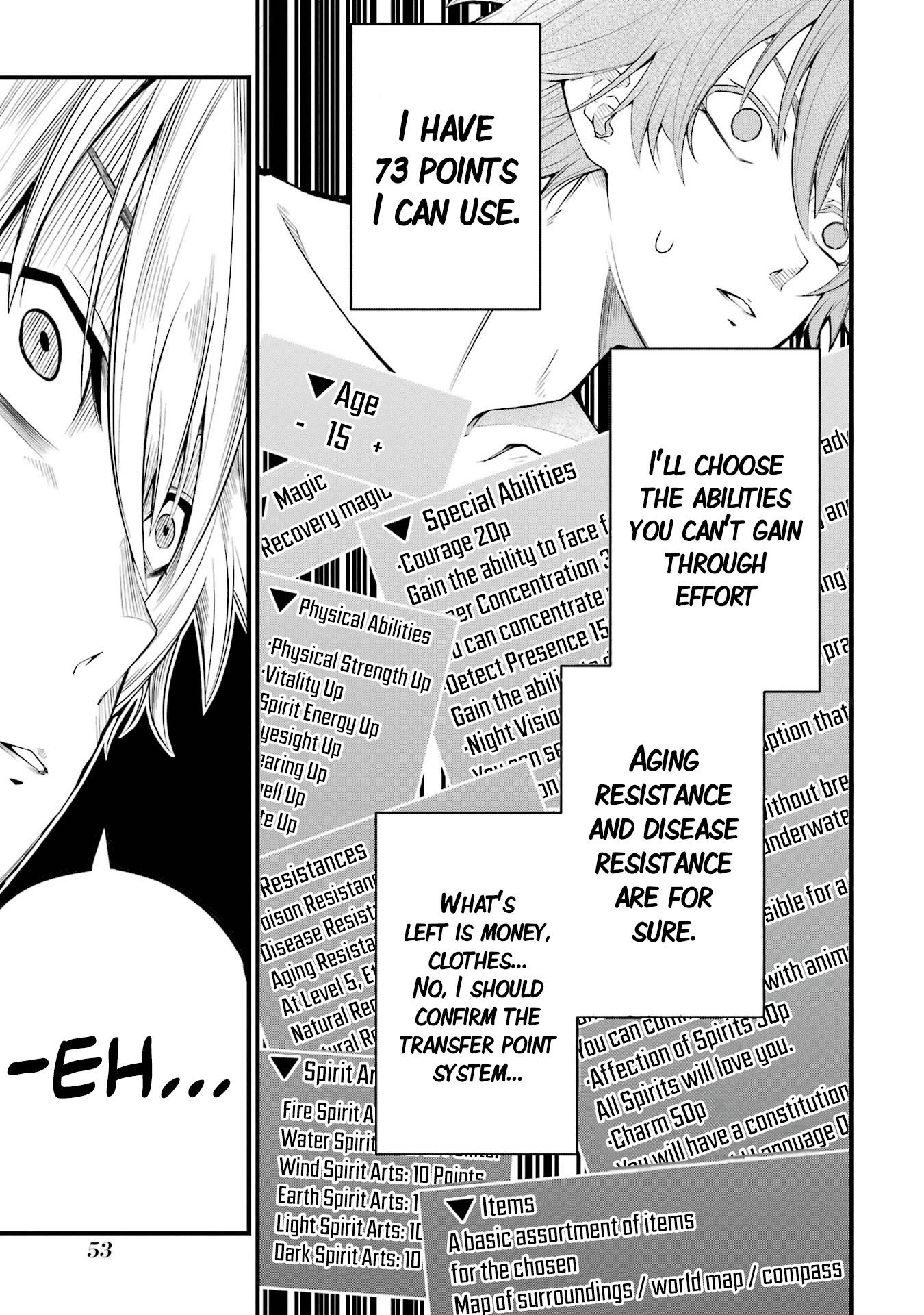 Ore Ni Wa Kono Kuragari Ga Kokochiyo Katta: Zetsubou Kara Hajimaru ...