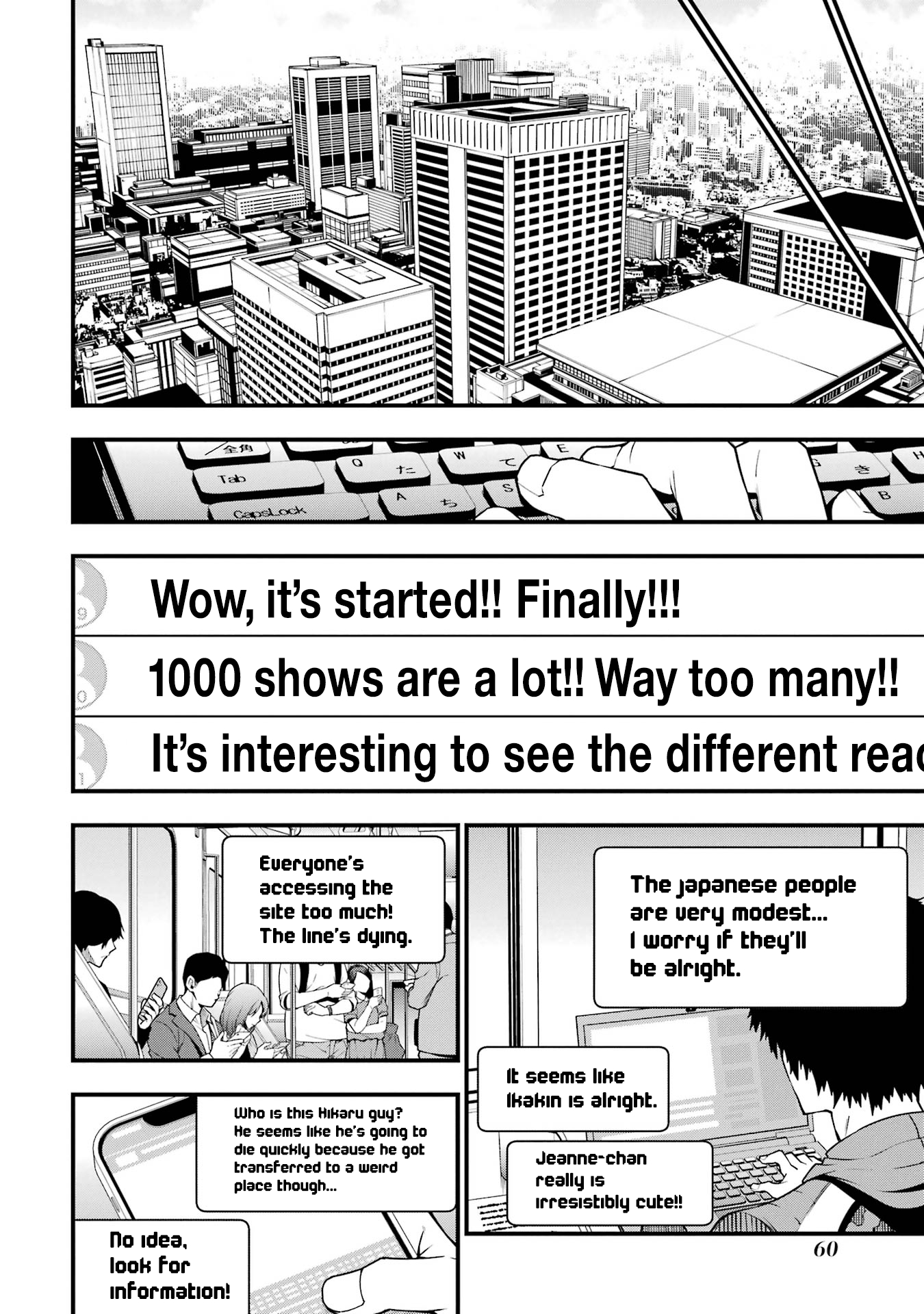 Ore Ni Wa Kono Kuragari Ga Kokochiyo Katta: Zetsubou Kara Hajimaru ...