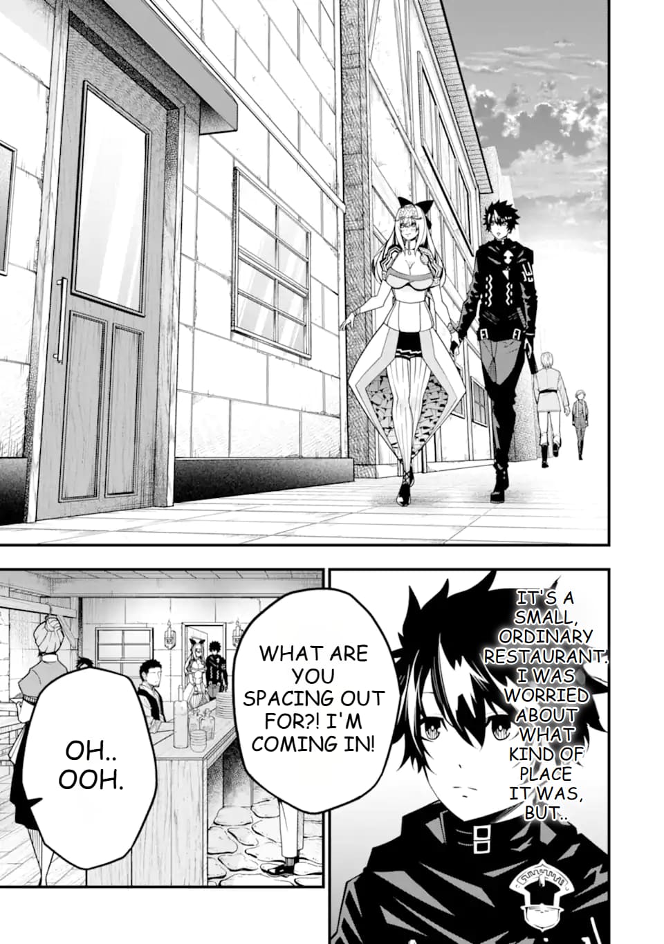 Ore Ni Wa Kono Kuragari Ga Kokochiyo Katta: Zetsubou Kara Hajimaru Isekai Seikatsu, Kami No ...