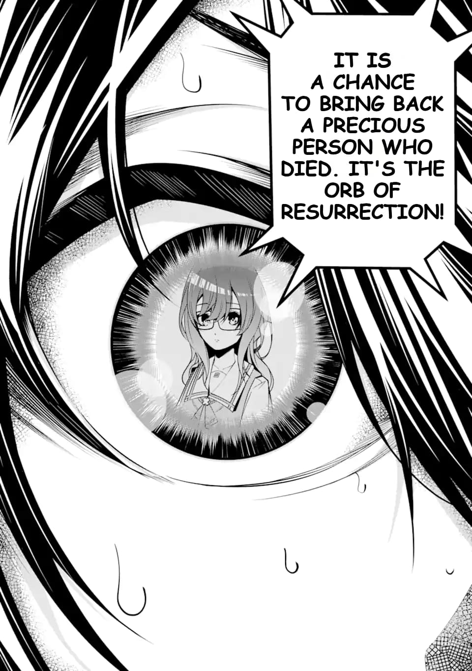 Ore Ni Wa Kono Kuragari Ga Kokochiyo Katta: Zetsubou Kara Hajimaru ...