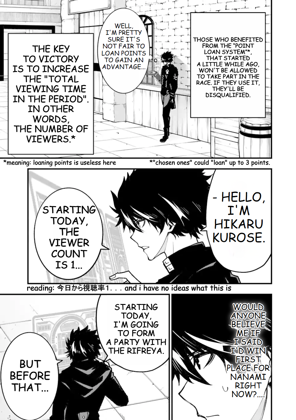 Ore Ni Wa Kono Kuragari Ga Kokochiyo Katta: Zetsubou Kara Hajimaru Isekai Seikatsu, Kami No ...