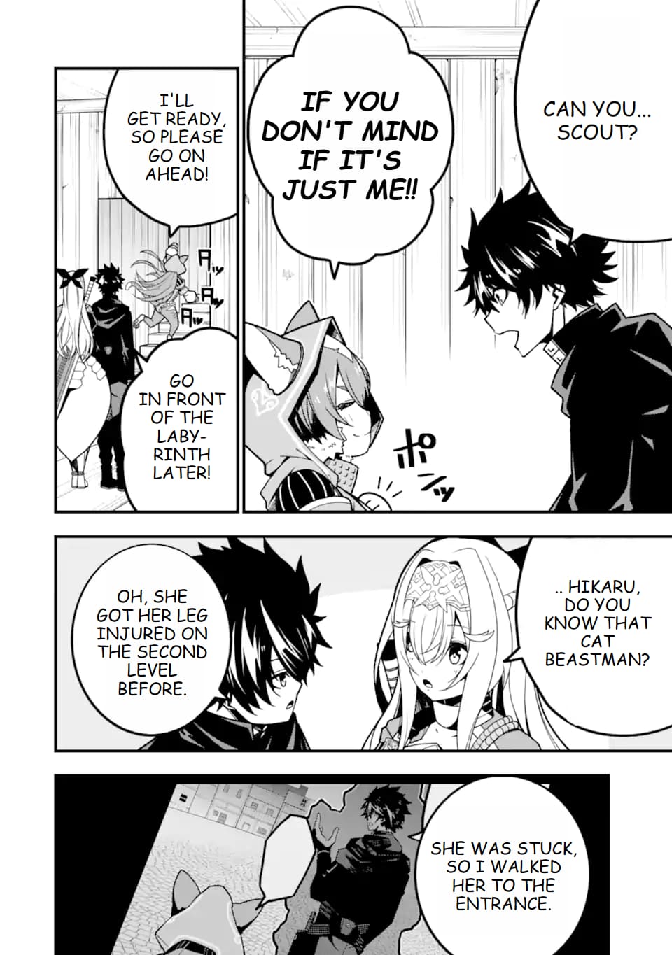 Ore Ni Wa Kono Kuragari Ga Kokochiyo Katta: Zetsubou Kara Hajimaru ...