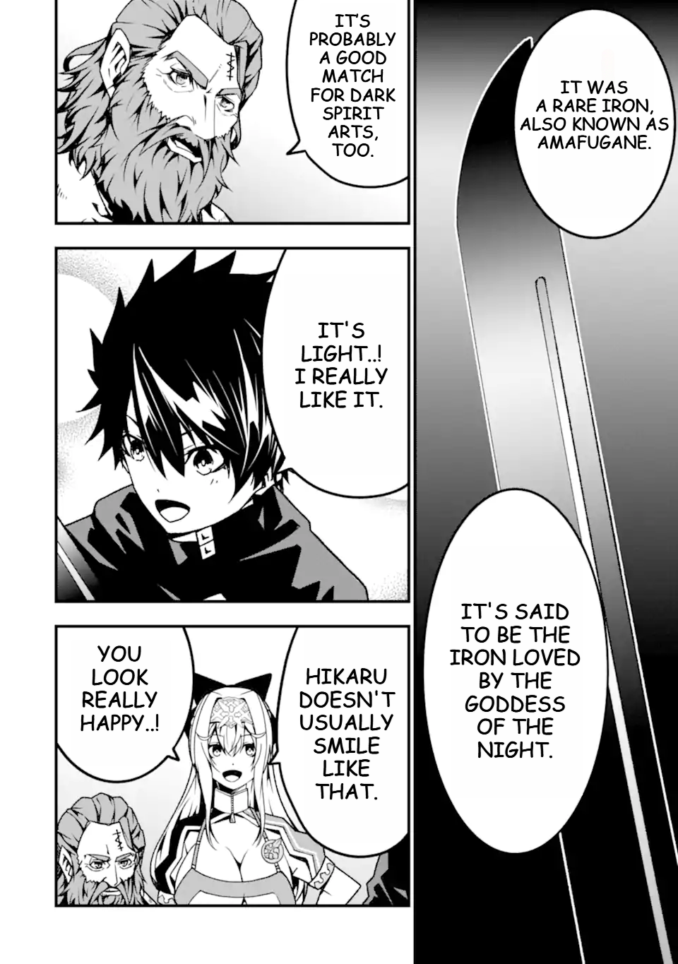 Ore Ni Wa Kono Kuragari Ga Kokochiyo Katta: Zetsubou Kara Hajimaru ...