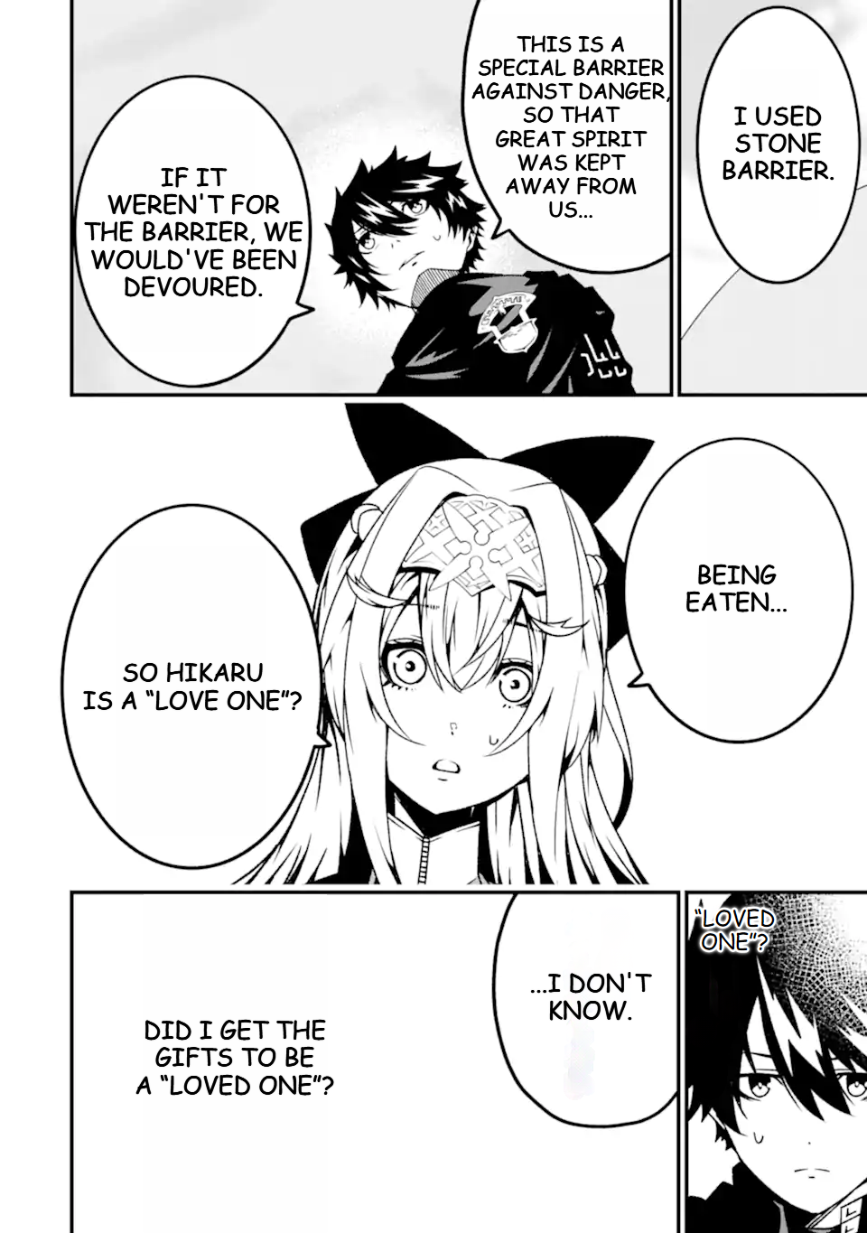 Ore Ni Wa Kono Kuragari Ga Kokochiyo Katta: Zetsubou Kara Hajimaru ...