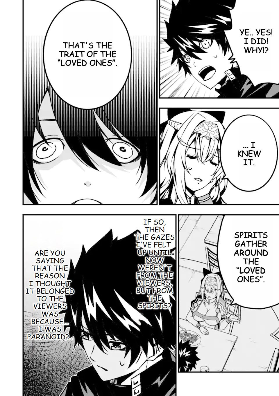 Ore Ni Wa Kono Kuragari Ga Kokochiyo Katta: Zetsubou Kara Hajimaru ...