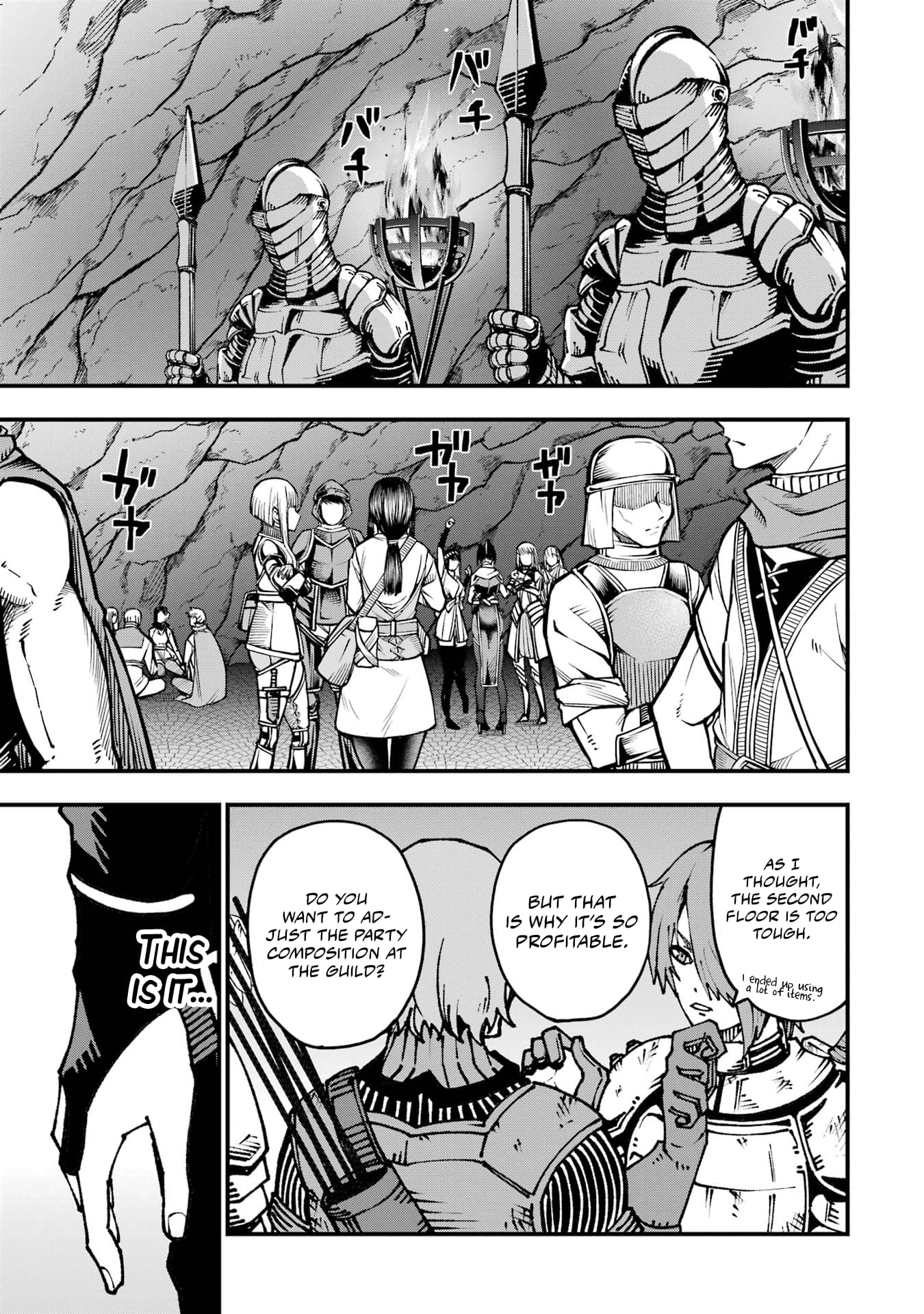 Ore Ni Wa Kono Kuragari Ga Kokochiyo Katta: Zetsubou Kara Hajimaru ...