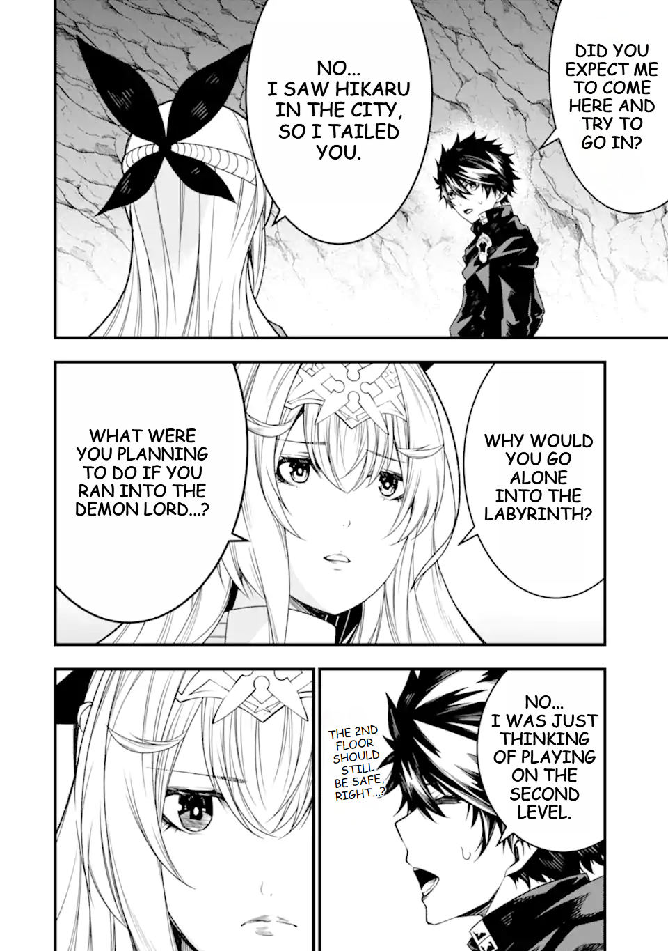 Ore Ni Wa Kono Kuragari Ga Kokochiyo Katta: Zetsubou Kara Hajimaru ...