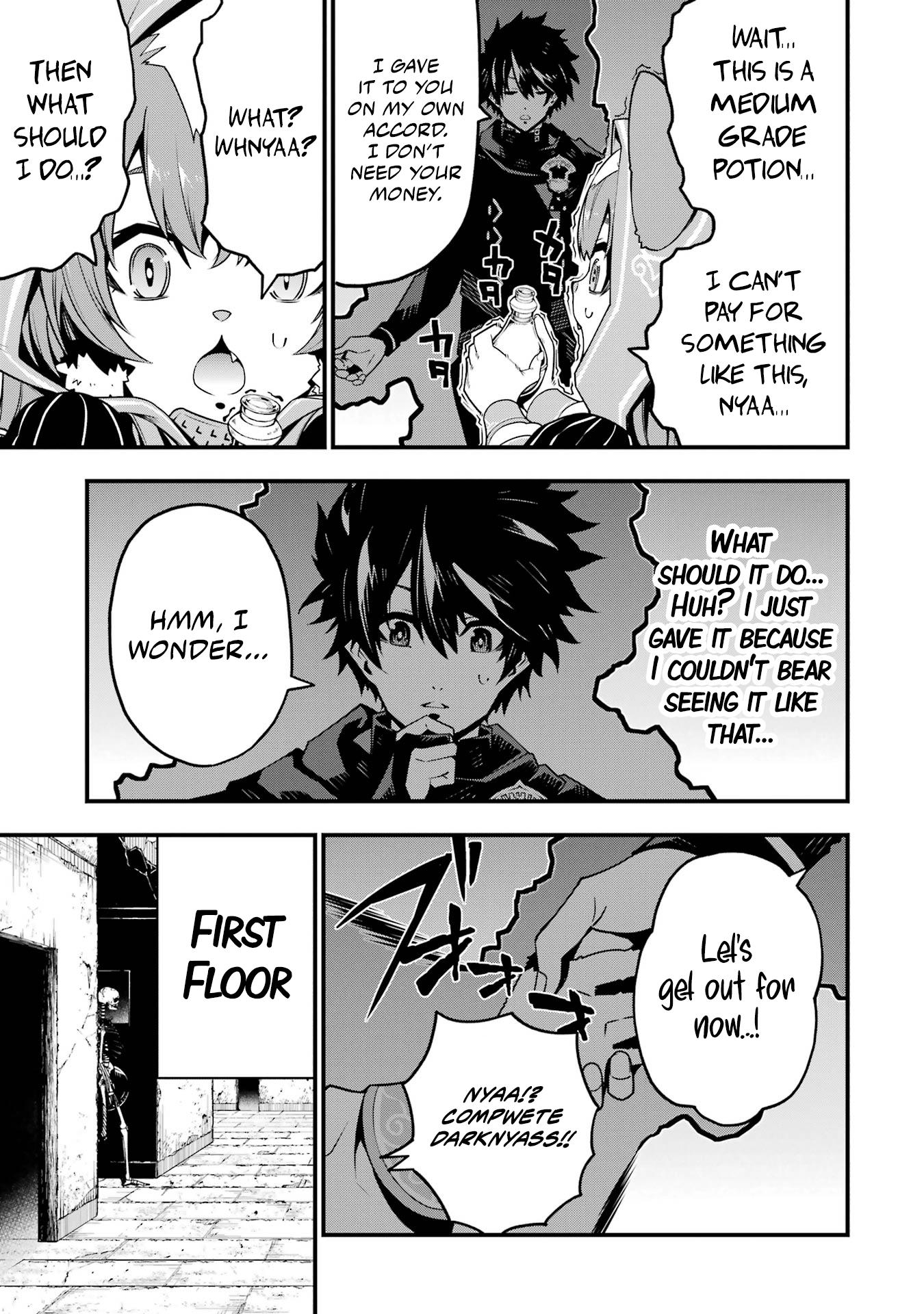 Ore Ni Wa Kono Kuragari Ga Kokochiyo Katta: Zetsubou Kara Hajimaru ...