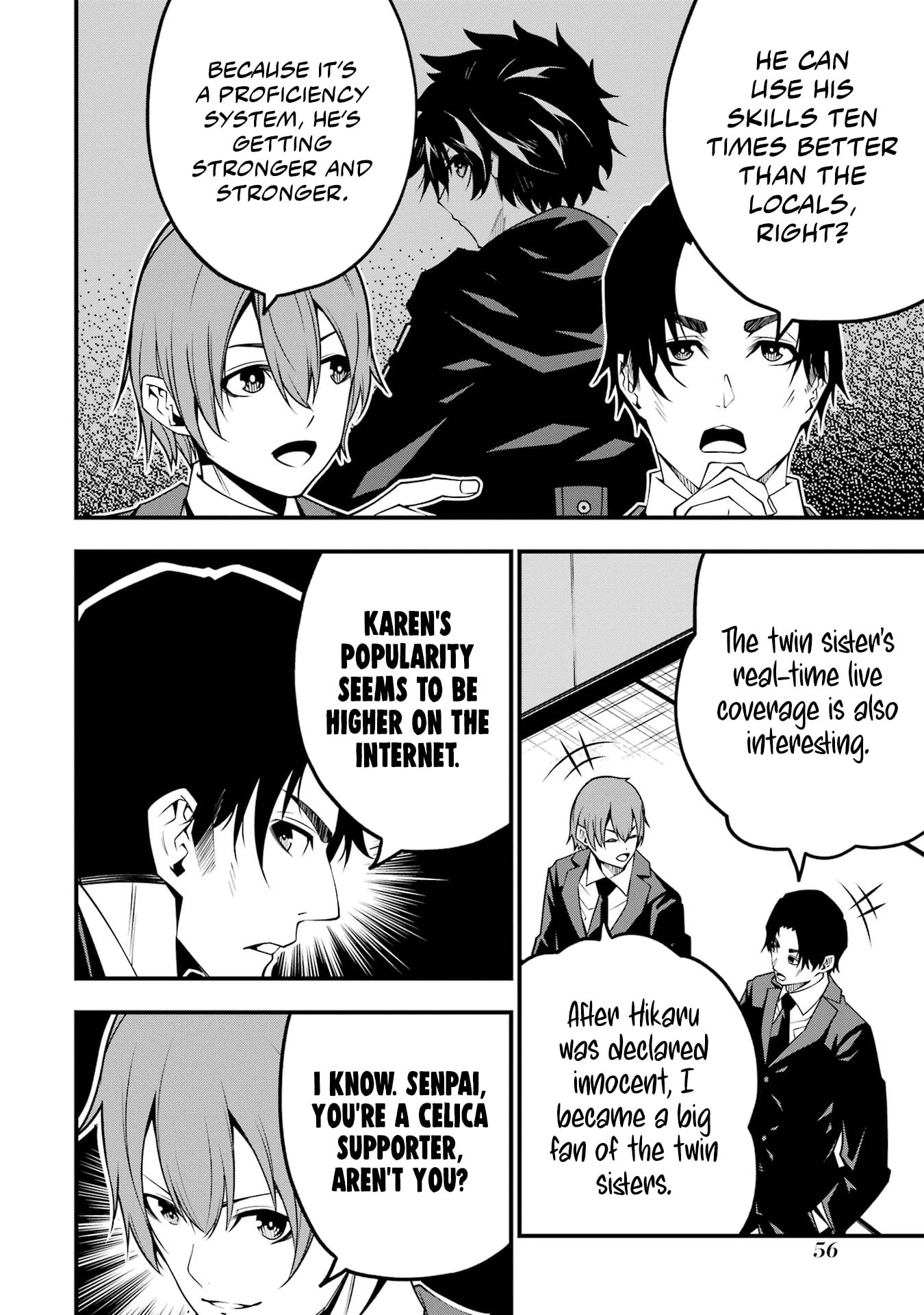 Ore Ni Wa Kono Kuragari Ga Kokochiyo Katta: Zetsubou Kara Hajimaru ...