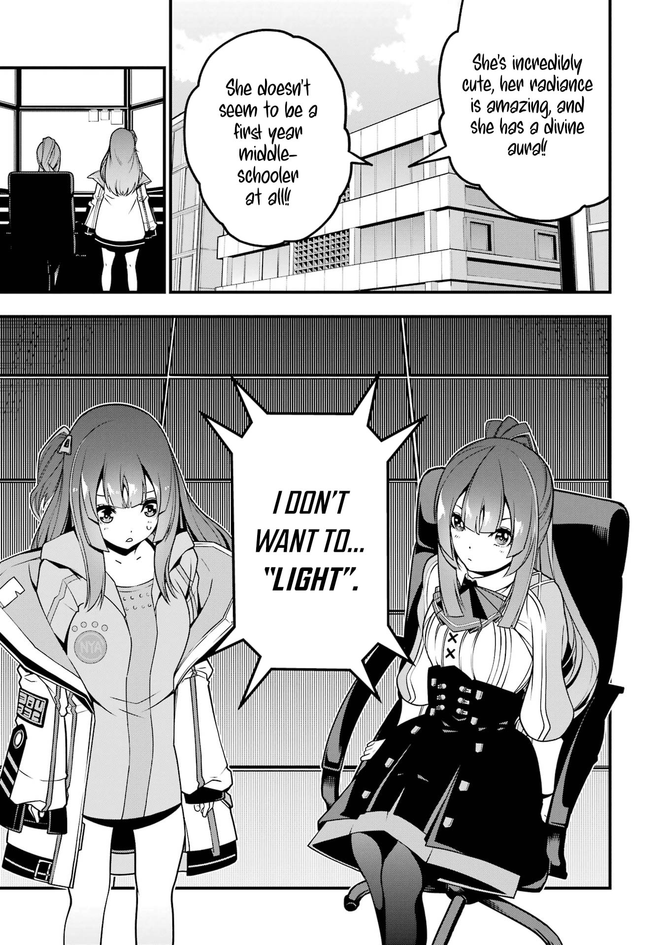 Ore Ni Wa Kono Kuragari Ga Kokochiyo Katta: Zetsubou Kara Hajimaru ...