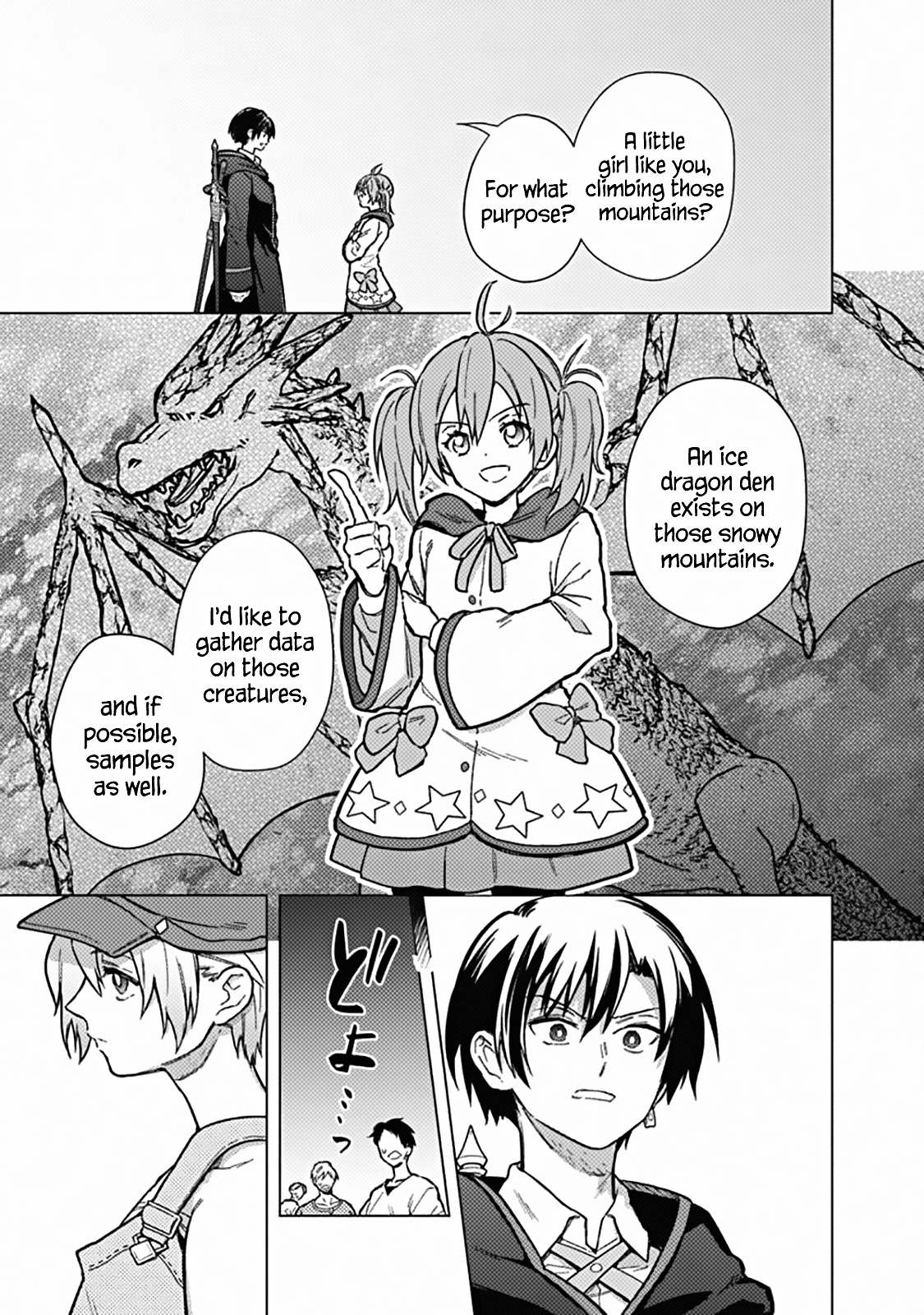 My Death Flags Show No Sign of Ending - Chapter 57 - Knight Killer ...