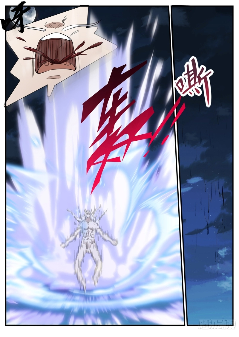 Otherworldly Evil Monarch - Chapter 247 - Toonclash