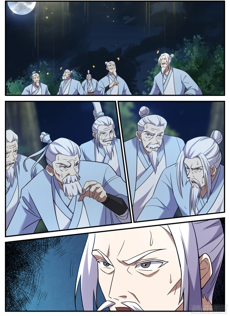 Otherworldly Evil Monarch - Chapter 247 - Toonclash