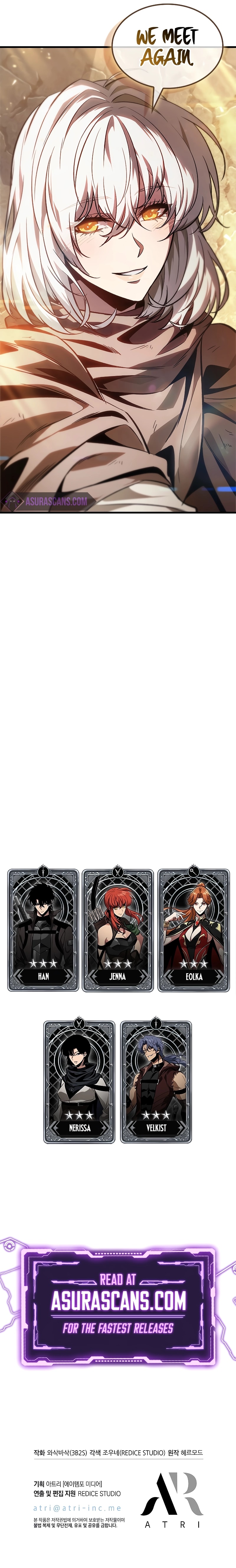 Pick Me Up - Chapter 98 - Toonclash