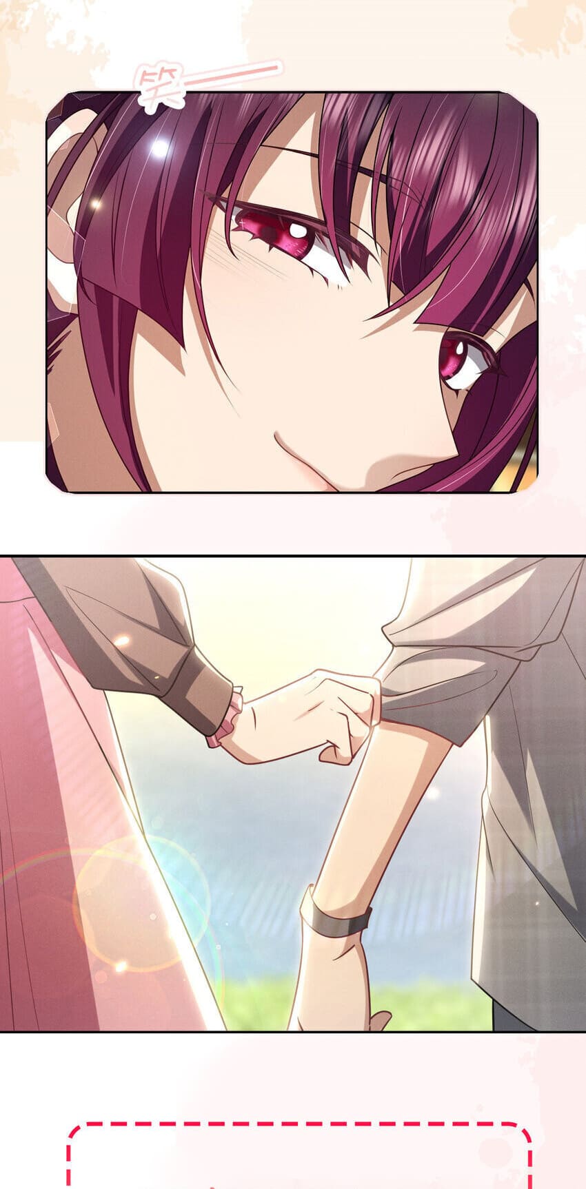 Please Behave, My Wife - Chapter 0.2 - Teaser 2 - Toonclash