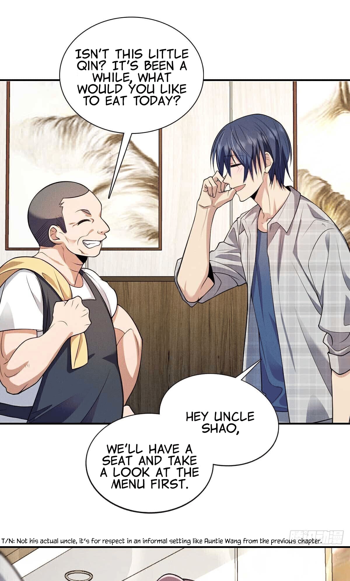 Please Behave, My Wife - Chapter 3 - People in Plain Clothes Are About ...