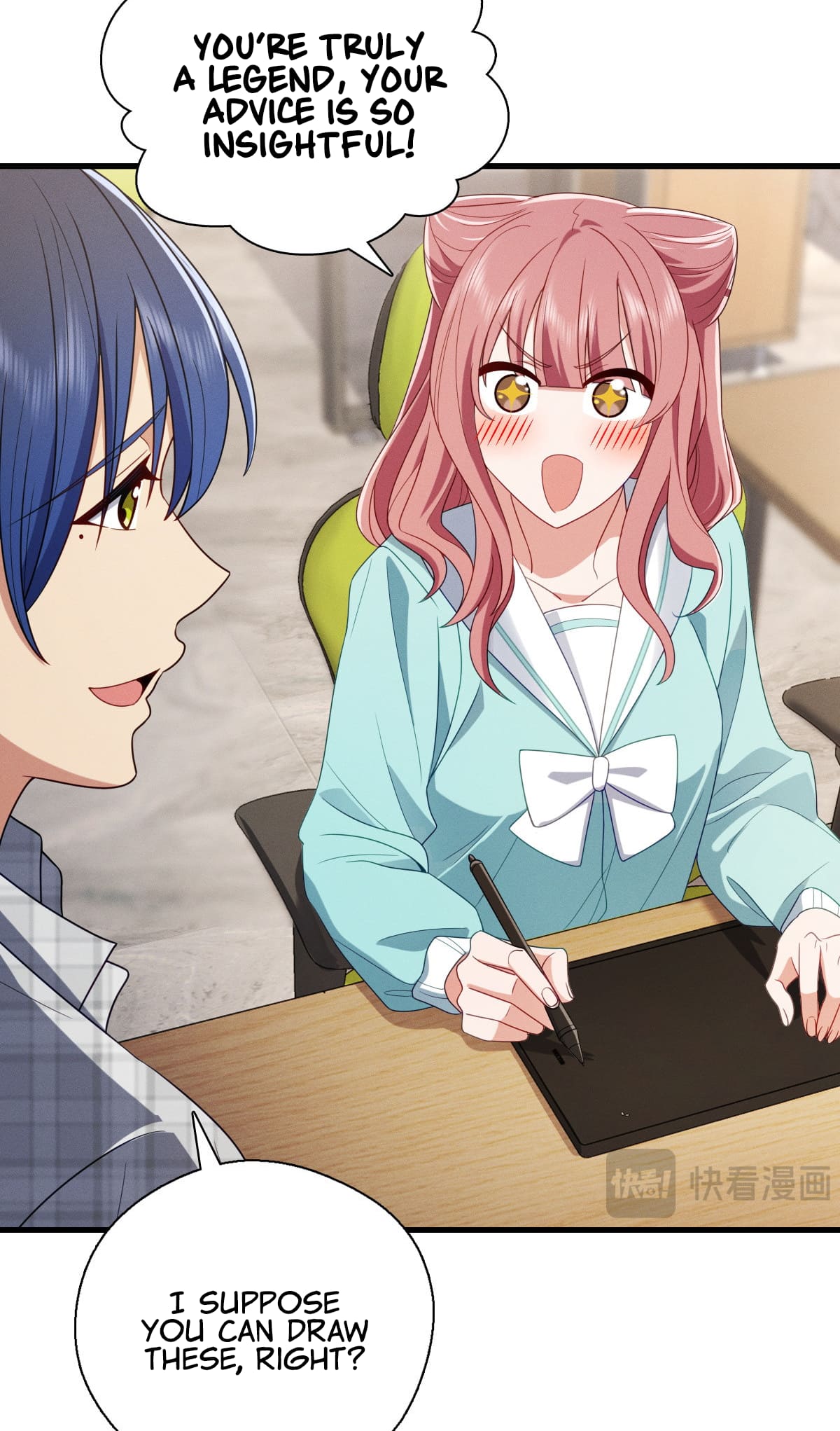 Read Please Behave, My Wife Manga English [New Chapters] Online Free ...