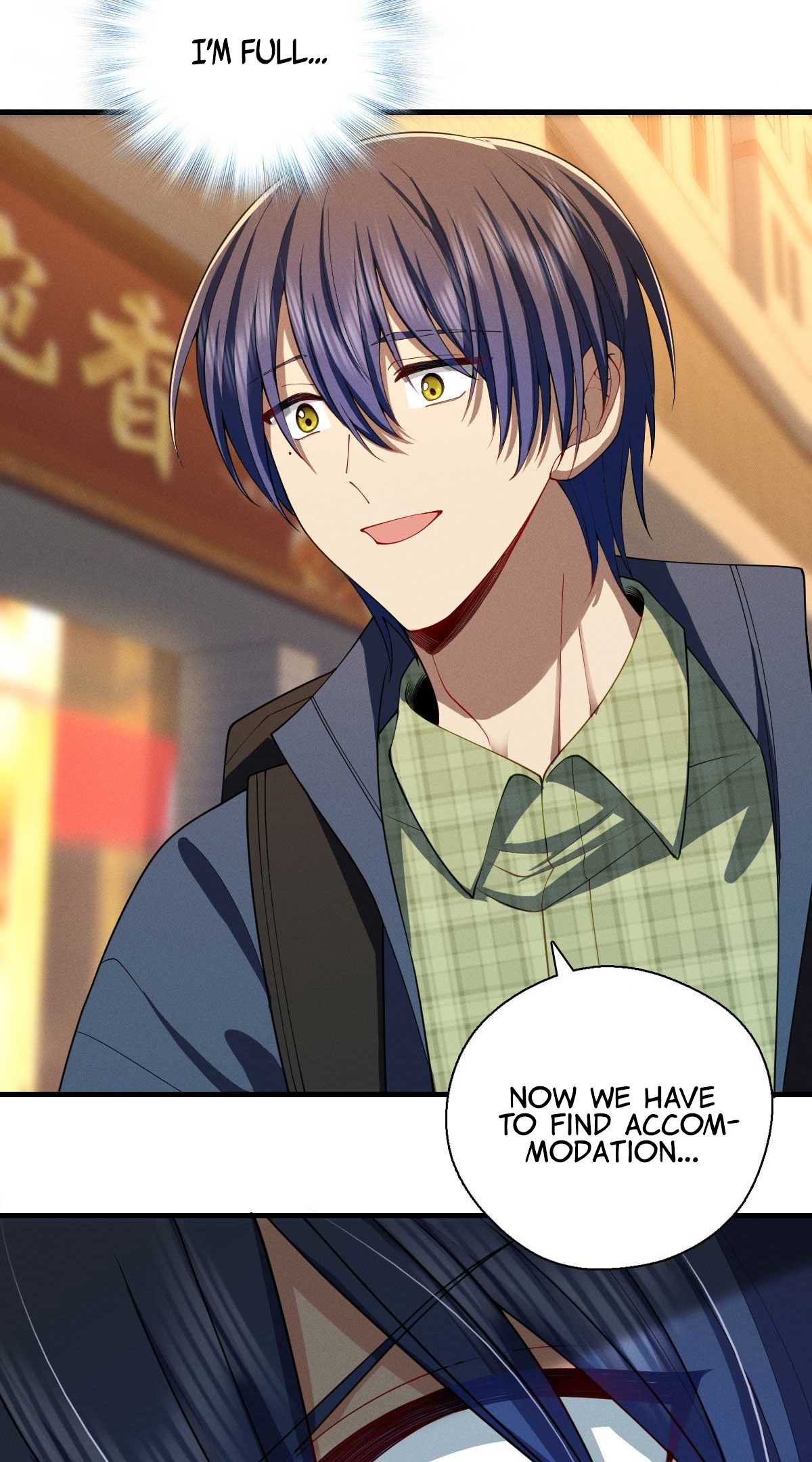 Read Please Behave, My Wife Manga English [New Chapters] Online Free ...