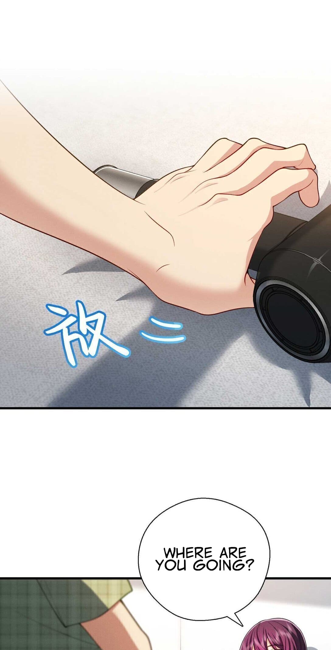 Please Behave, My Wife - Chapter 70 - Can't Sleep (End Of Season 1 ...