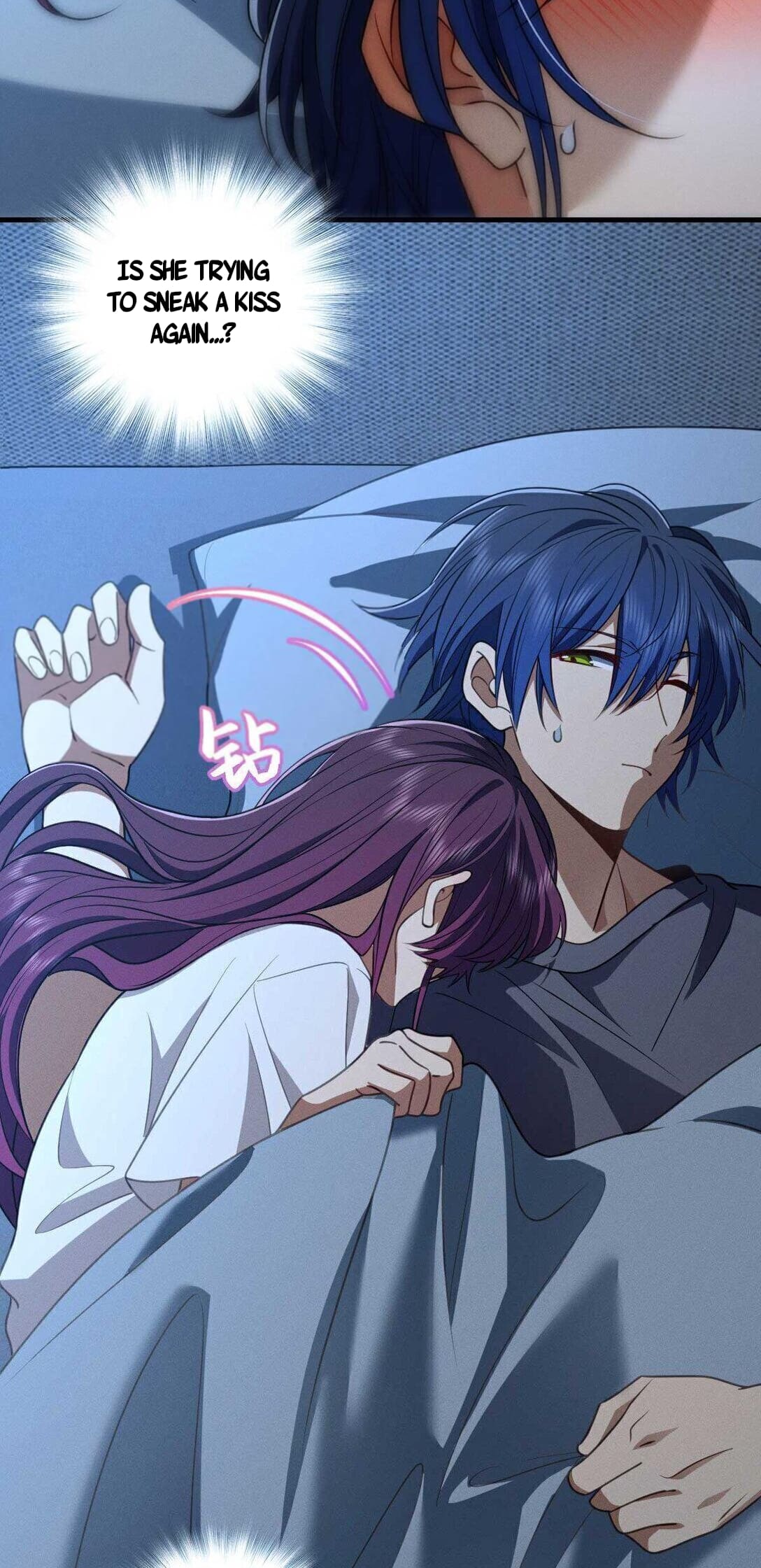 Please Behave, My Wife - Chapter 70 - Can't Sleep (End Of Season 1 ...