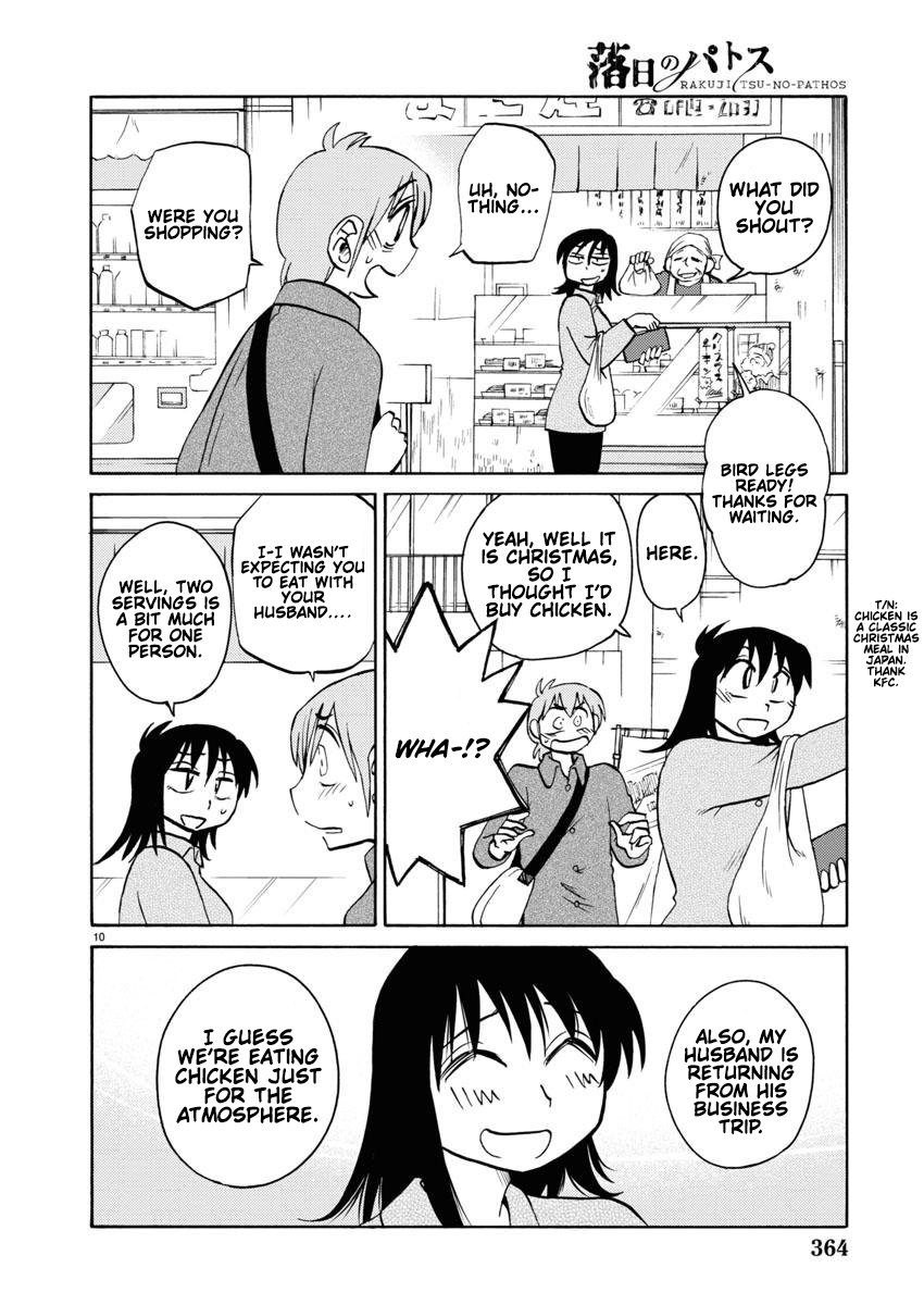 Rakujitsu no Pathos - Chapter 107 - “Six Hours For Sex”? - Toonclash