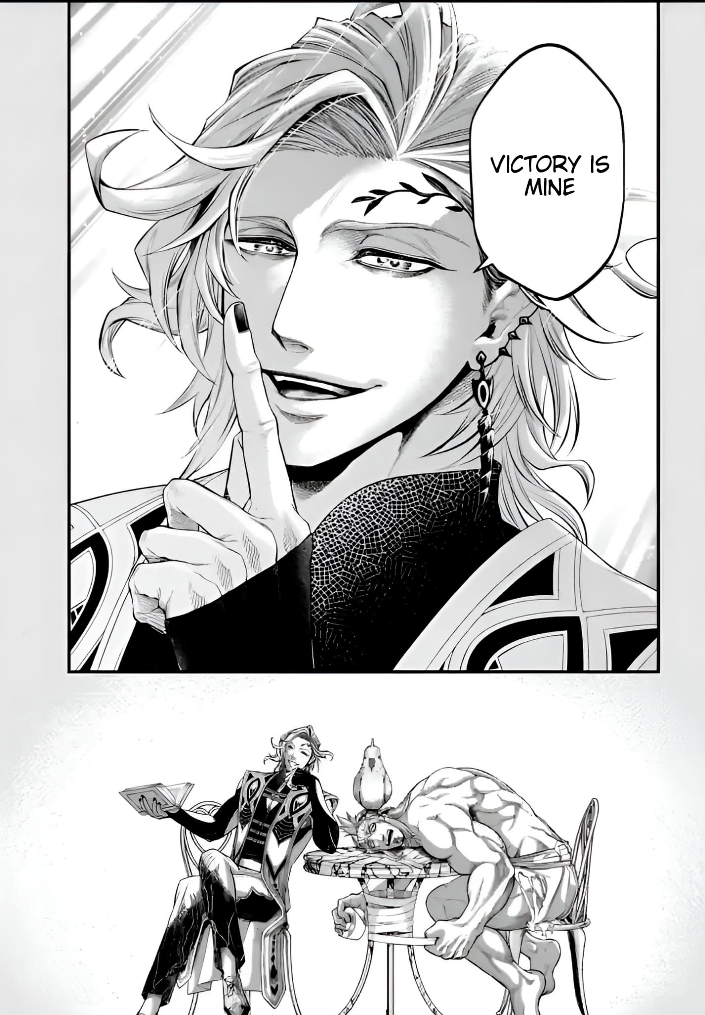 Record of Ragnarok - Chapter 90.5 - I Hate Losing - Toonclash