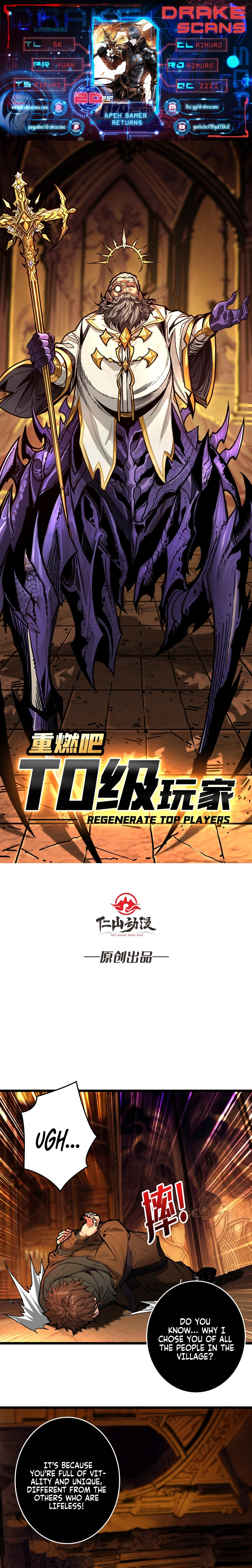 Regenerate Top Players - Chapter 20 - Toonclash