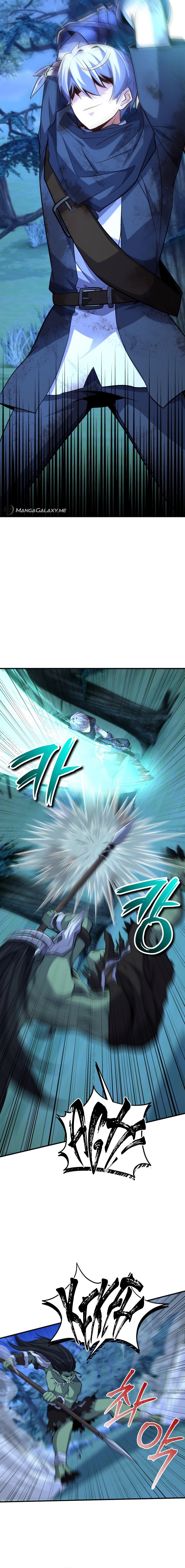 Reincarnation Of The Sword Master - Chapter 23 - Toonclash