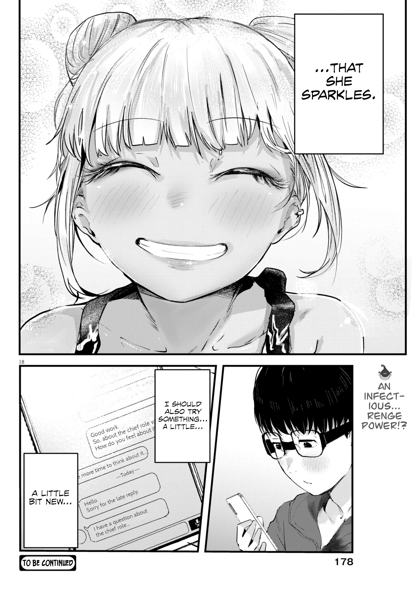 Renge to Naruto! - Chapter 12 - Yakisoba! - Toonclash