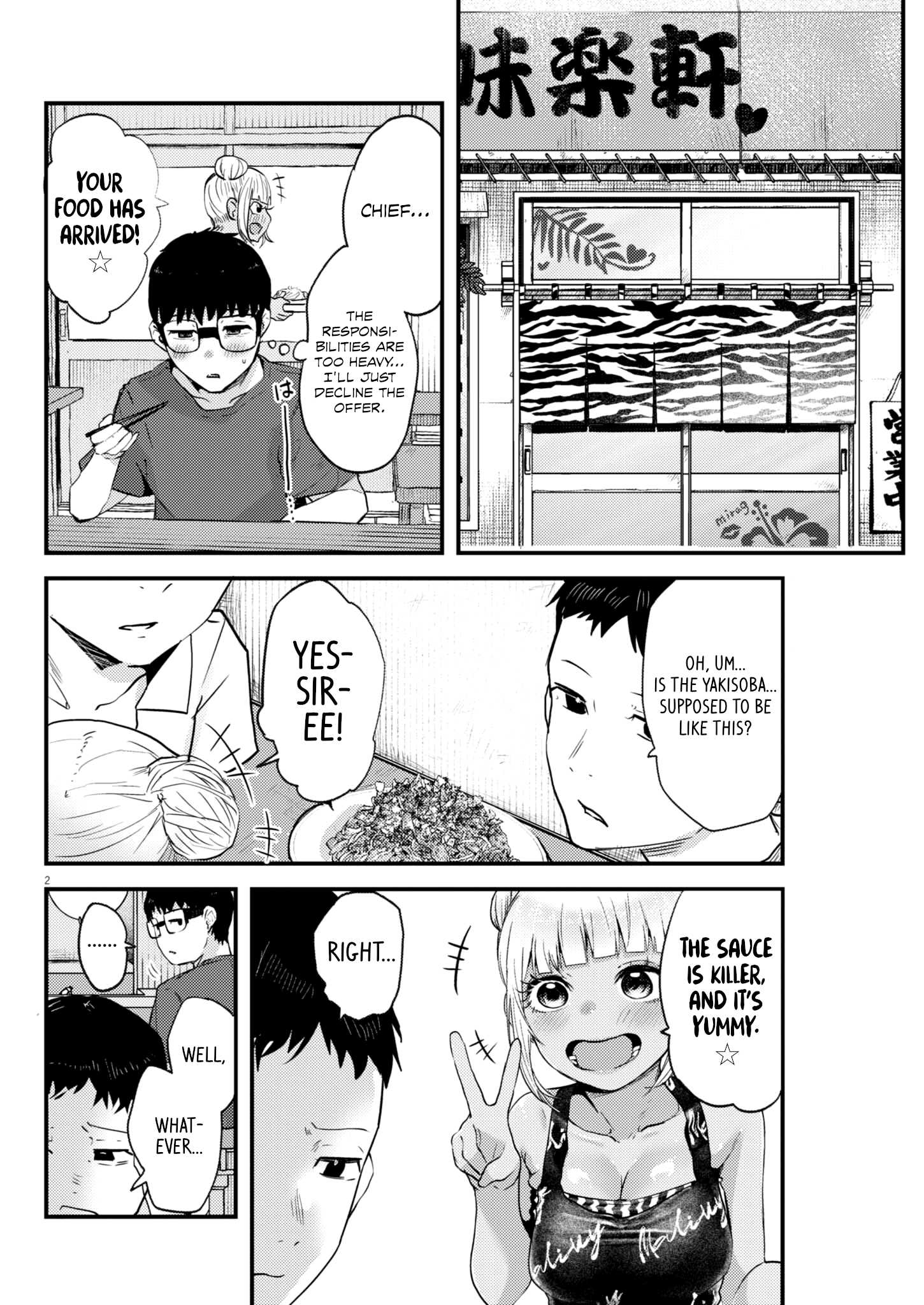 Renge to Naruto! - Chapter 12 - Yakisoba! - Toonclash