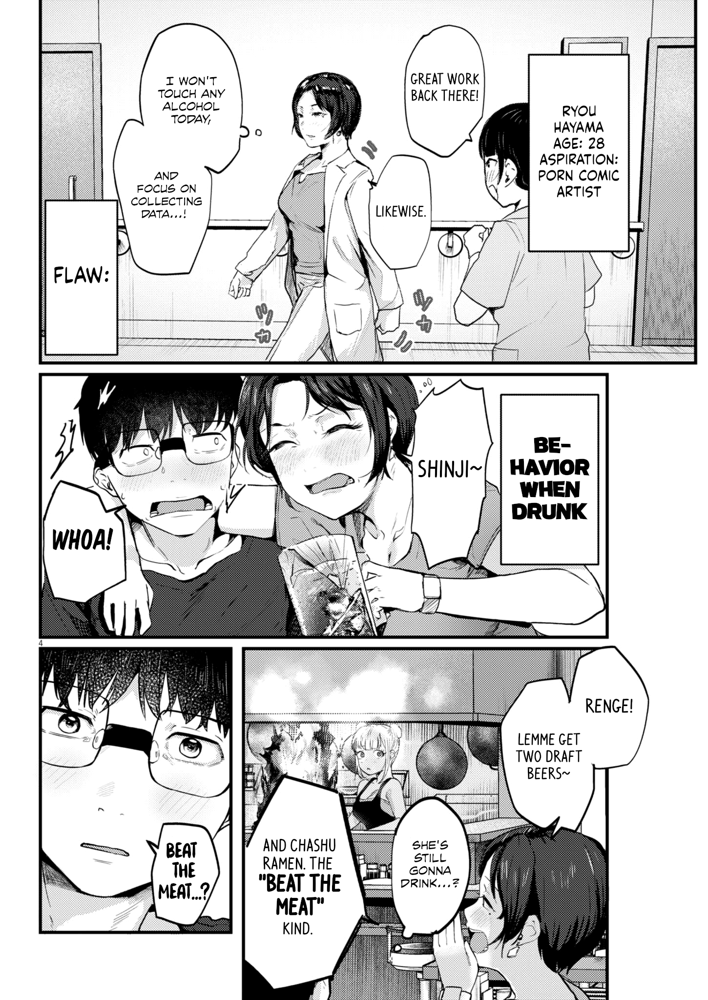 Renge to Naruto! - Chapter 13 - Staff Meals! - Toonclash