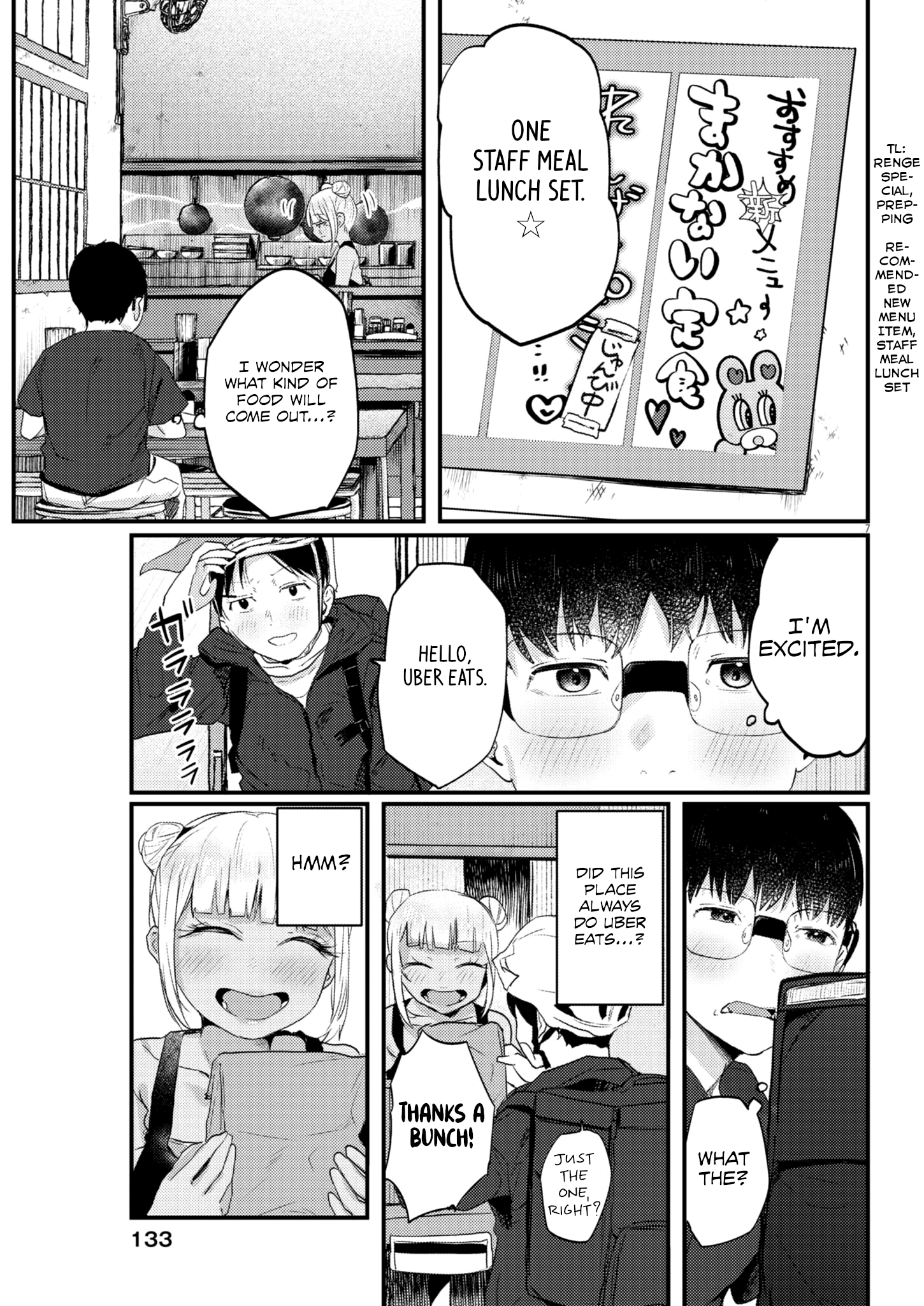 Renge to Naruto! - Chapter 13 - Staff Meals! - Toonclash